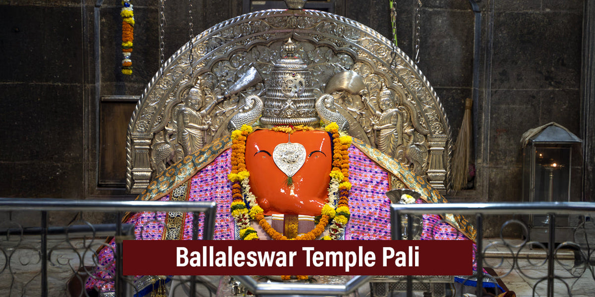 Ashtavinayak Temple Series- Ballaleshwar Temple Pali