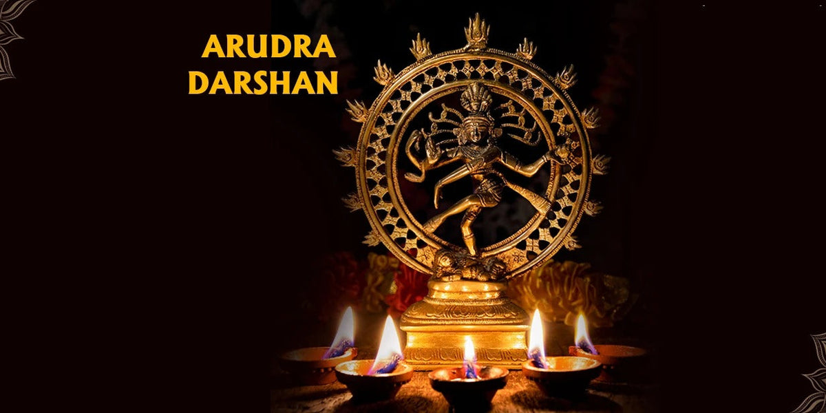 Arudra Darshan / Thiruvathirai – A Night Blessed by Lord Shiva