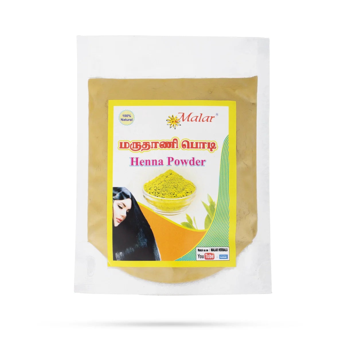 Malar Henna Powder - 50 Gms | Natural Mehendi Powder/ Hair Care For Co