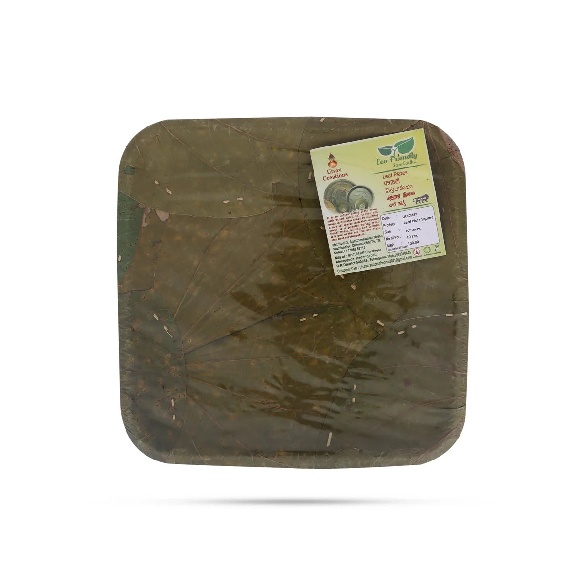 Giri - Leaf Plate | Eco Friendly Plate | Mandara Leaf Plate