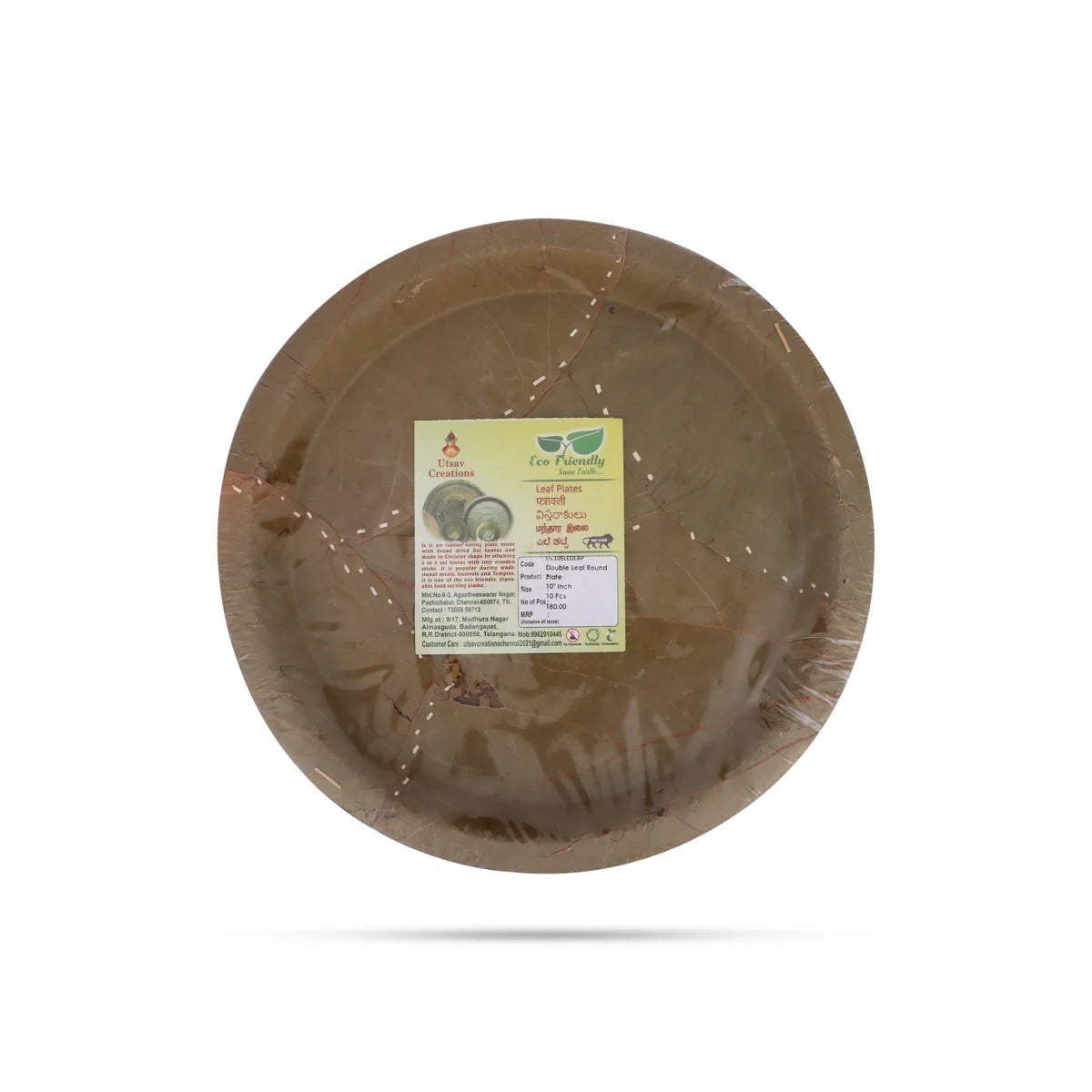 Giri - Leaf Plate | Disposable Plate | Green Leaf Plates — Giri Trading ...