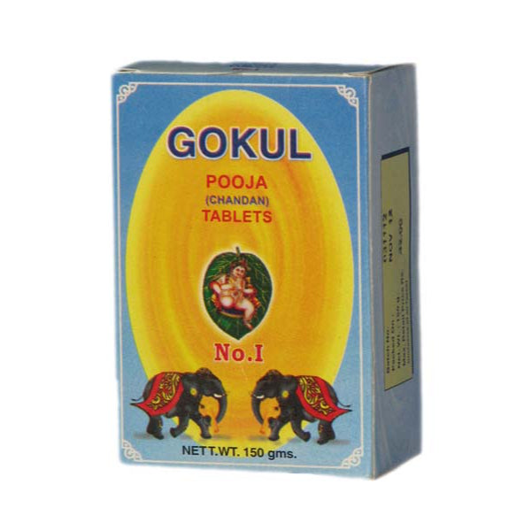 T.S.R Sandal Tablet I - 150 Gms - Buy T.S.R Sandal Tablet I - 150 Gms ...