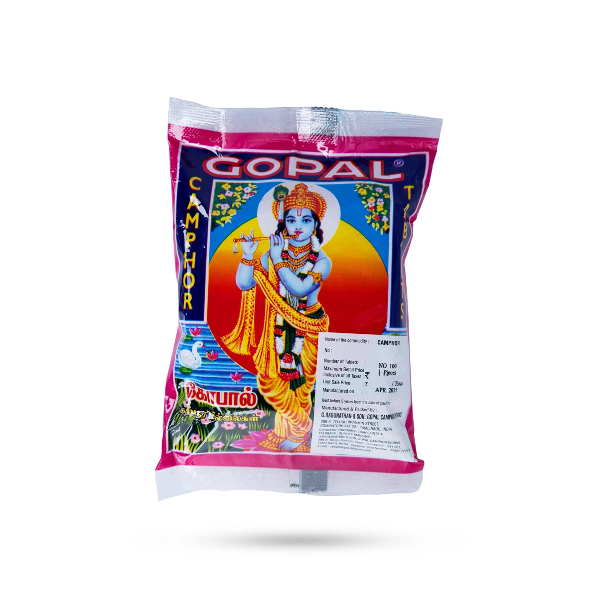 Giri - Kapoor For Pooja | Camphor Tablets | Edible Camphor — Giri Trading Agency Private Limited