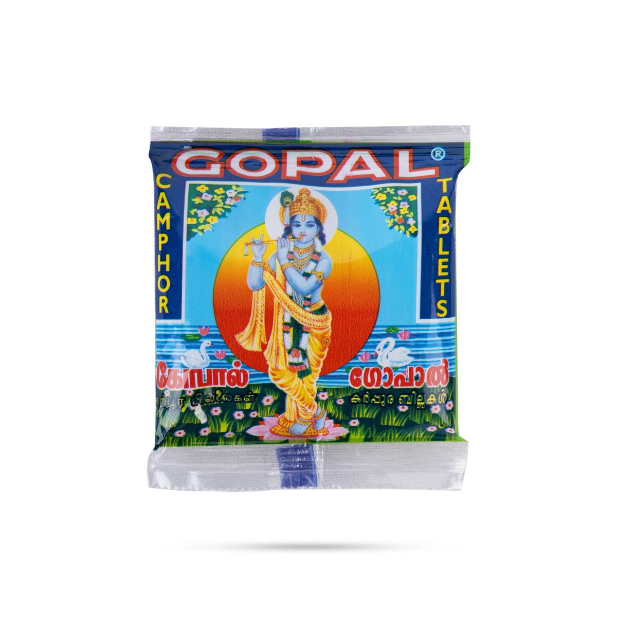 Giri - Camphor Pouch | Kapur for Puja | Pooja Camphor — Giri Trading Agency Private Limited