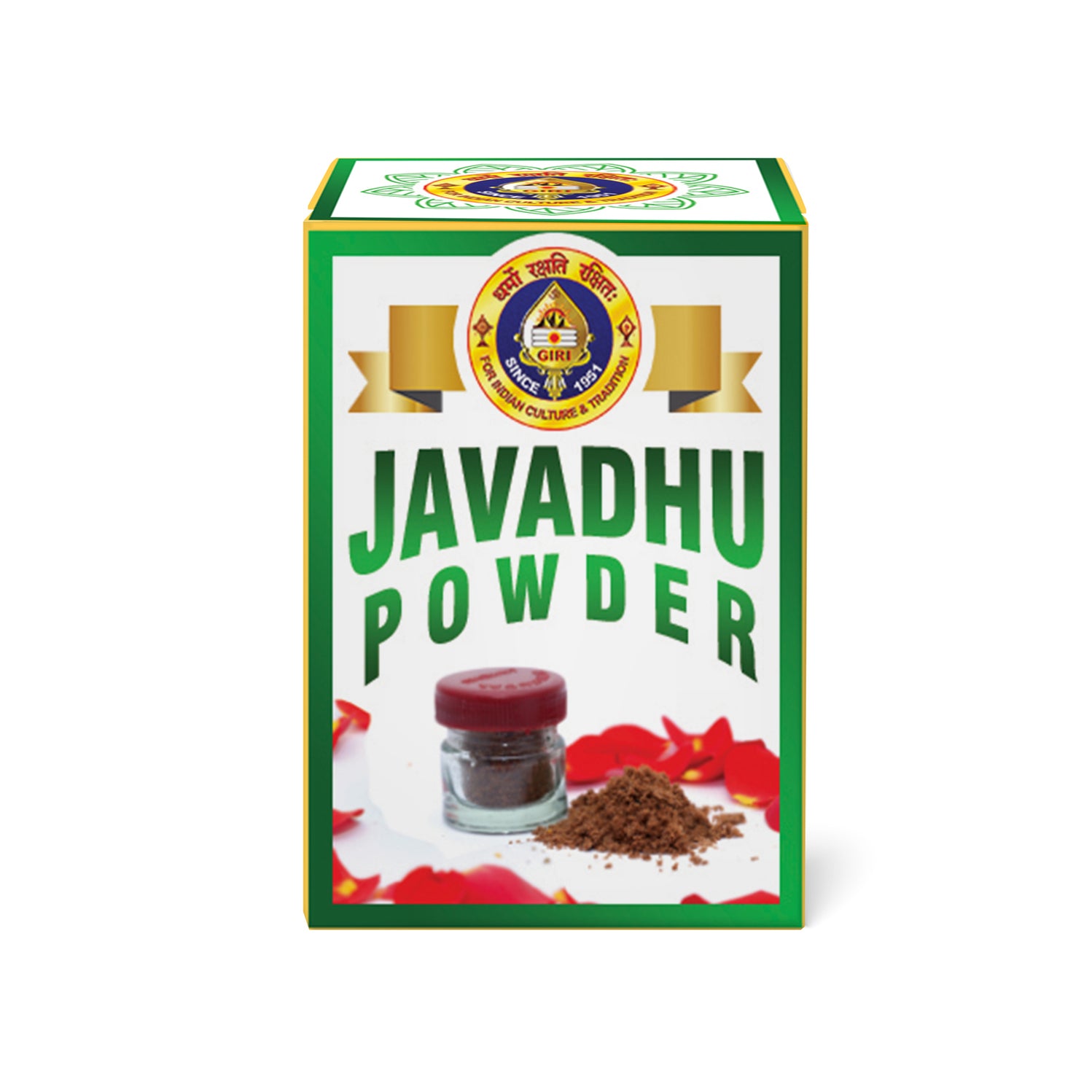 Giri - Javvadu Powder | Pooja Powder | Javadhu Scented Powder — Giri ...