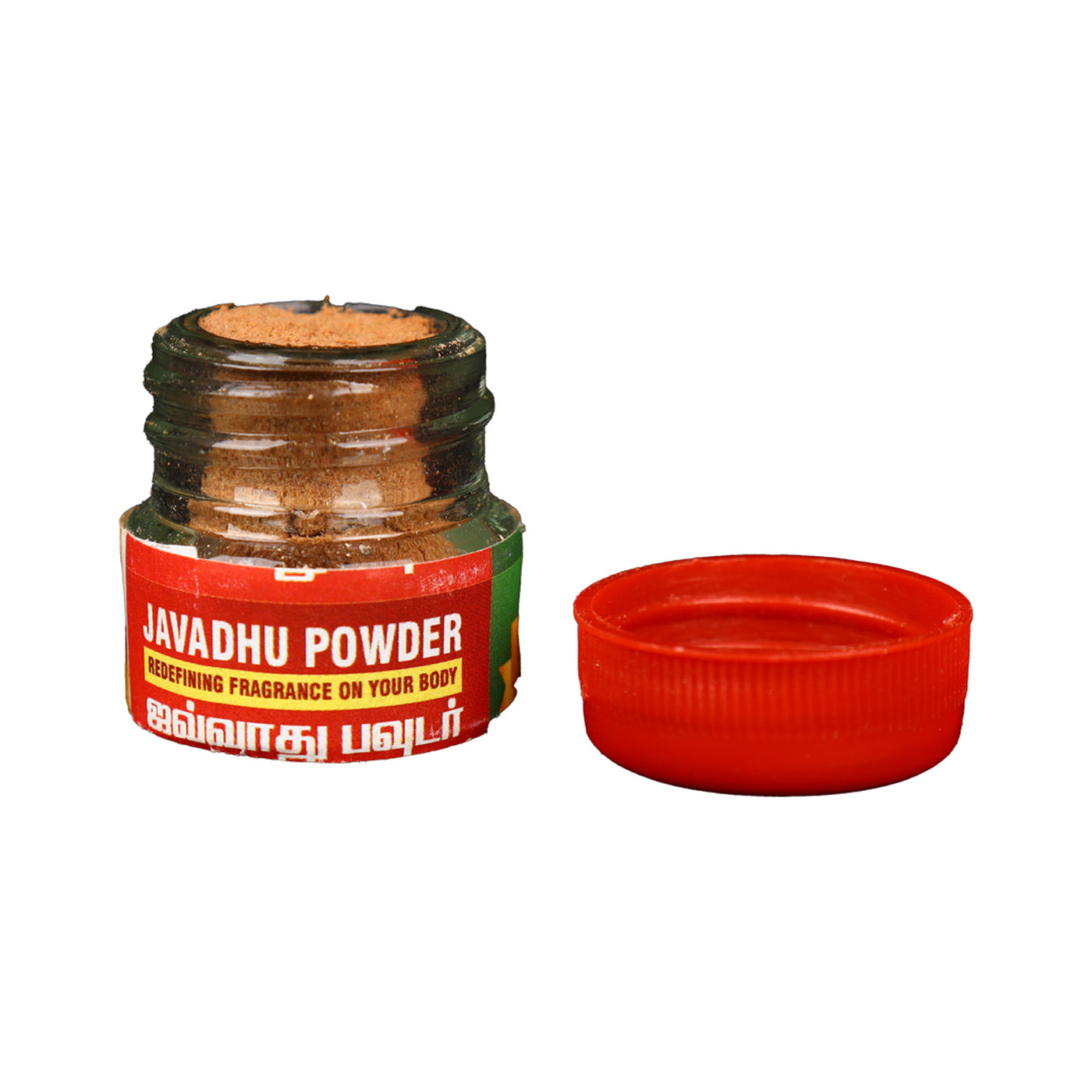 Giri - Javvadu Powder | Pooja Powder | Javadhu Scented Powder — Giri ...