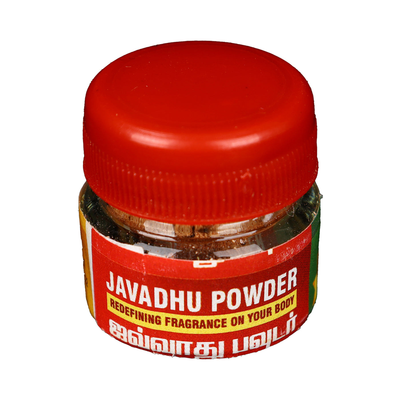 Giri - Javvadu Powder | Pooja Powder | Javadhu Scented Powder — Giri ...