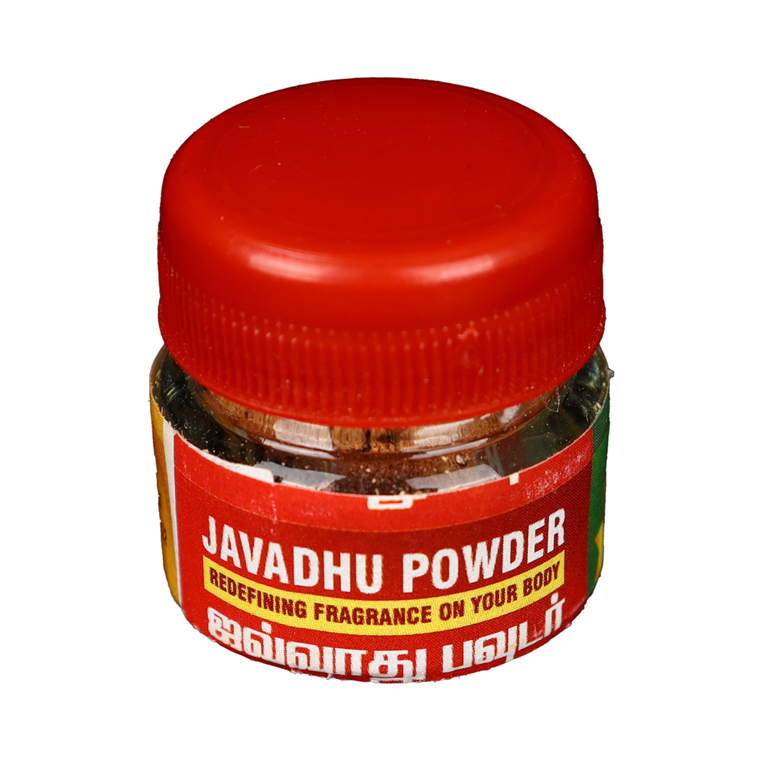 Giri - Javvadu Powder | Pooja Powder | Javadhu Scented Powder — Giri ...