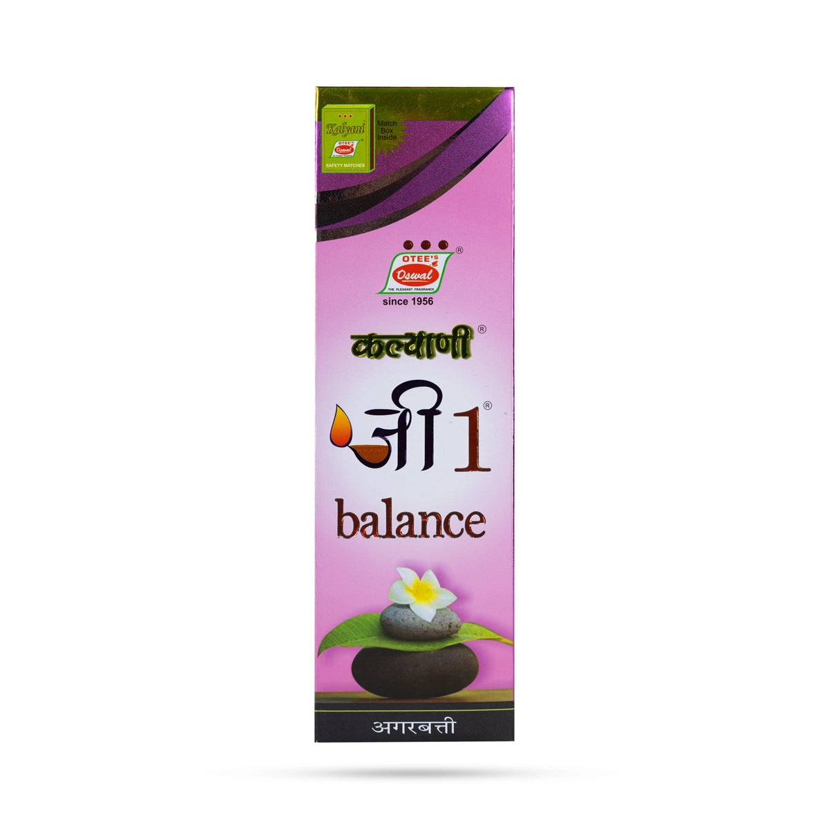 Giri - Incense Sticks | Agarbatti | Udbatti