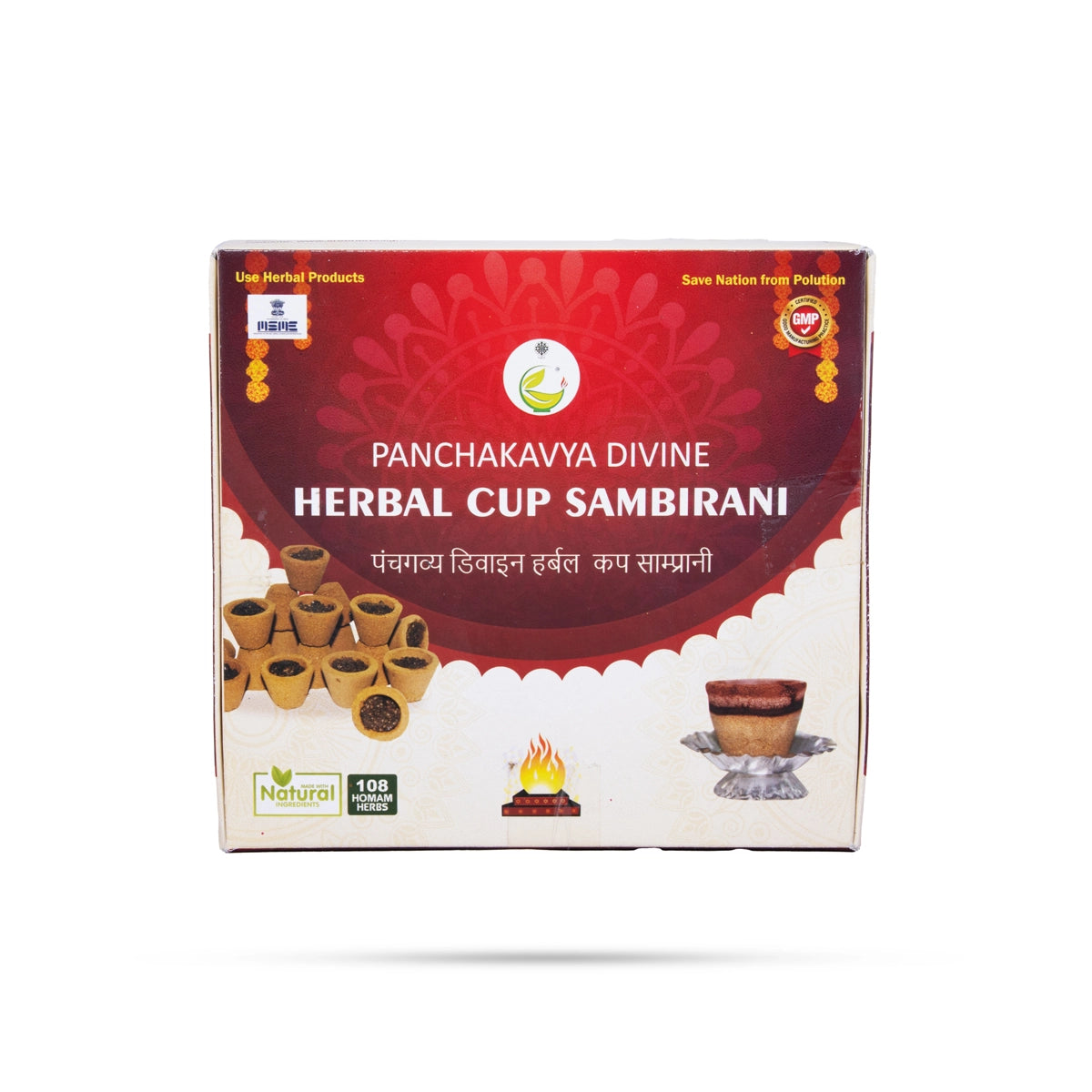 Panchakavya Deiveega Mooligai Cup Sambrani - 12 Pcs | Dhoop Sticks/ Sa
