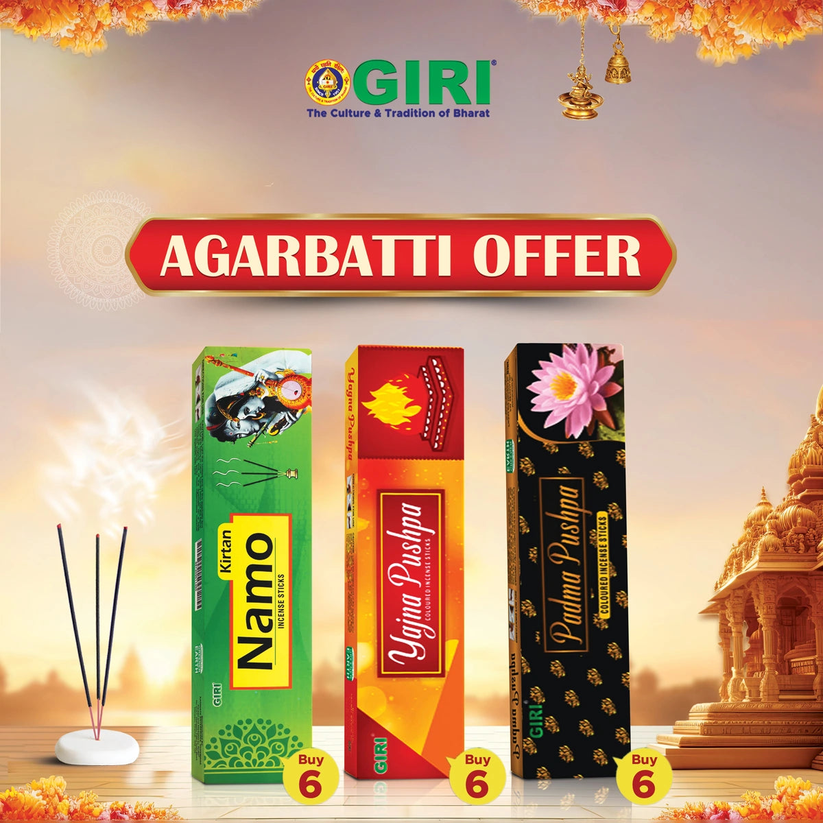 Giri - Incense Sticks Pack (Namo Kirtan, Yajna Pushpa, Padma Pushpa ...
