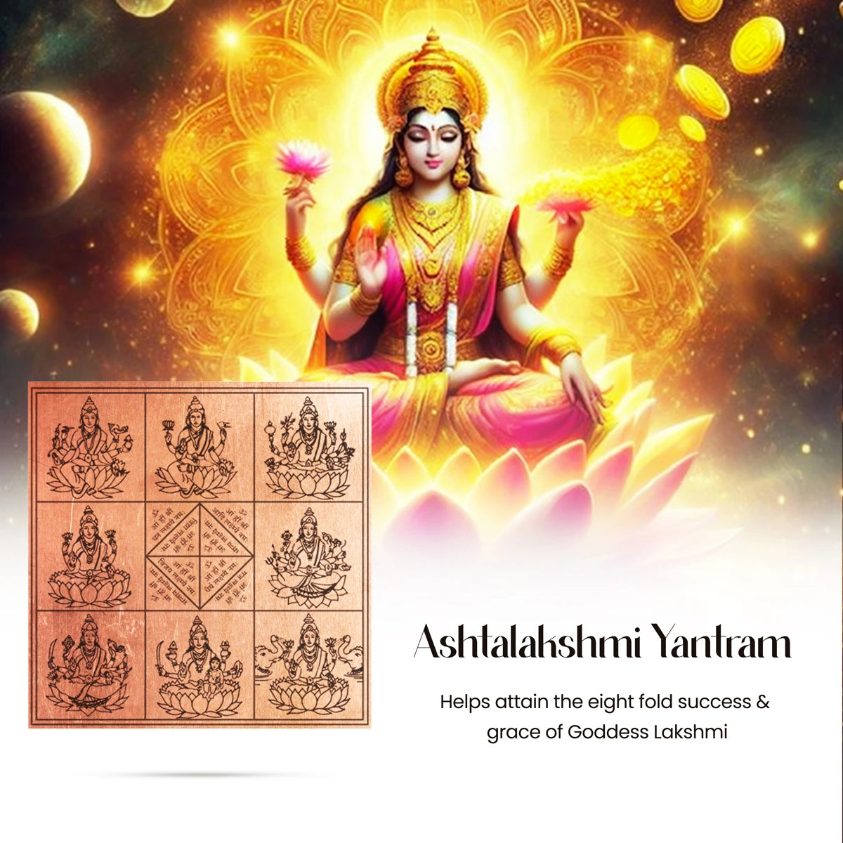 Giri - Ashtalakshmi Yantra | Enthiram | Pooja Yantra — Giri Trading ...