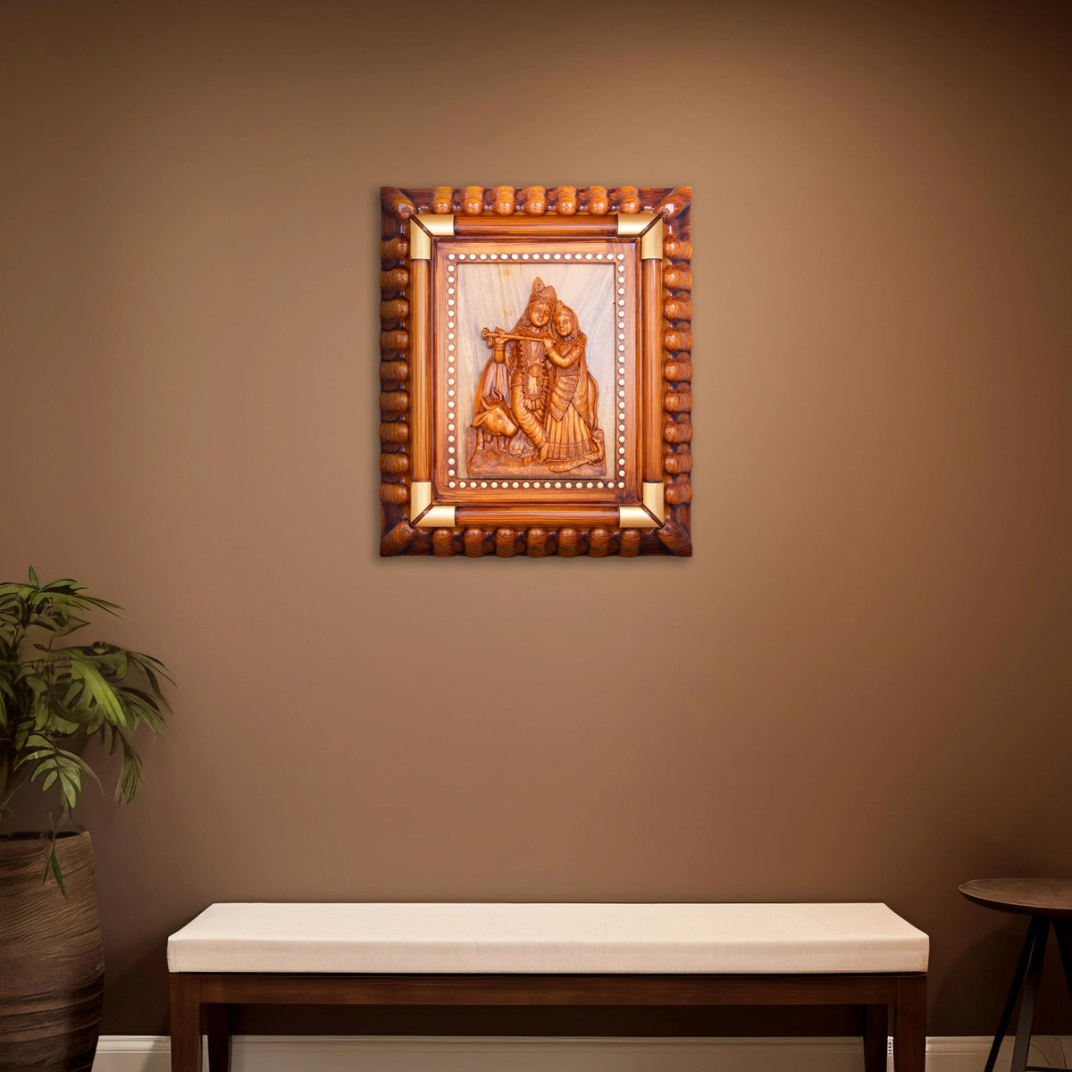 Radha Krishna Photo Frame - 15 x 13 Inches | Plastic Picture Frame/ Wo