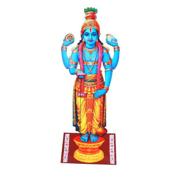 Giri - God Photo Frame | Photo Frame Cutout | God Photo Stand