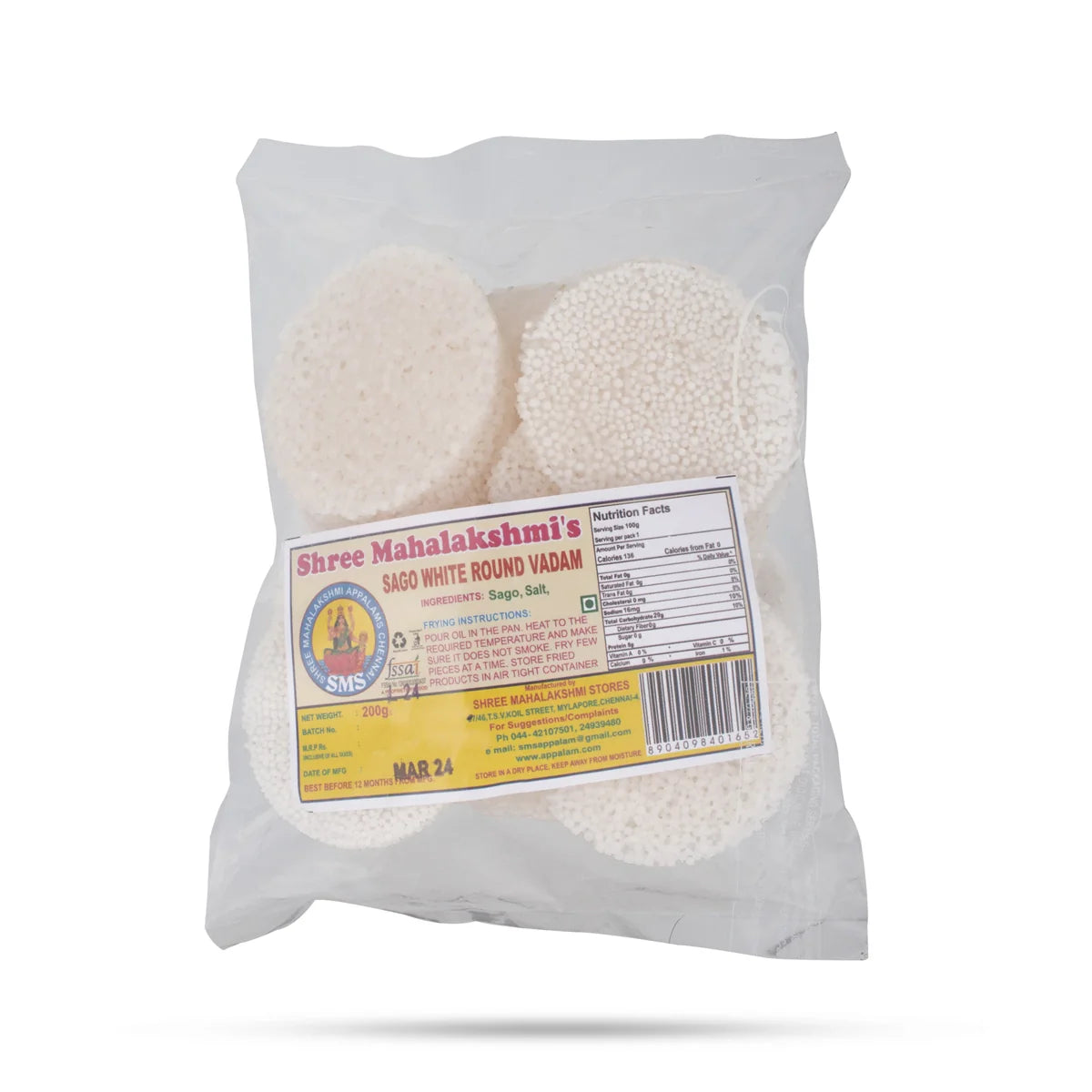 White Sago Vadam - 200 Gms | Sabudana Fryums/ Round Javvarisi Vadam/ S