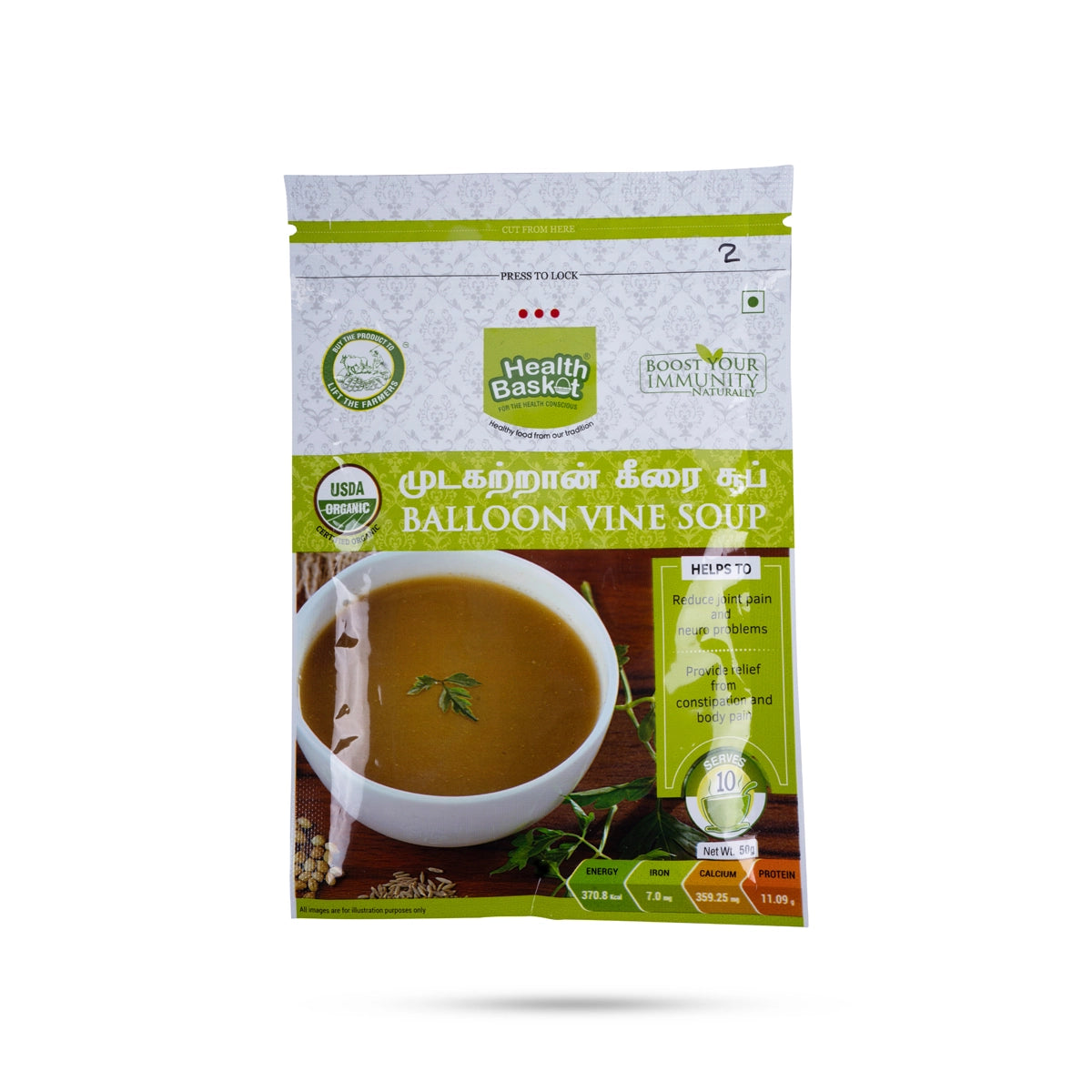 Giri - Health Basket Balloon Vine Soup | Soup Powder