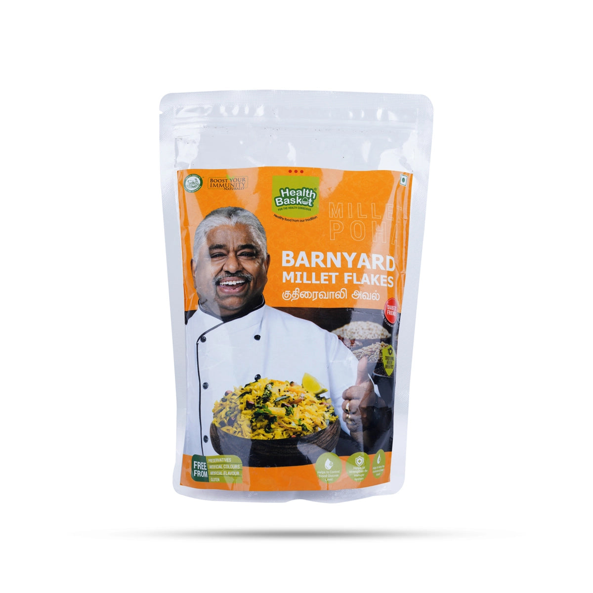 Barnyard Millet Poha Flakes - 200 Gms | Barnyard Millet Flakes/ Barnya