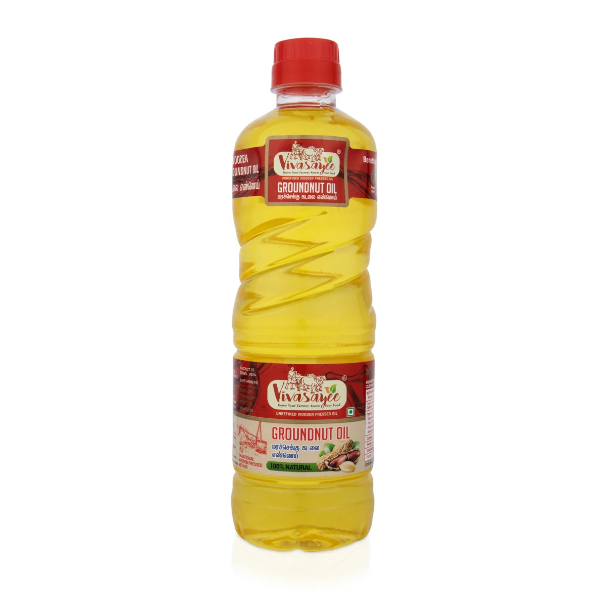 Vivasayee Cold Pressed Groundnut Oil- 500 ml | Peanut Oil/ Cooking Oil