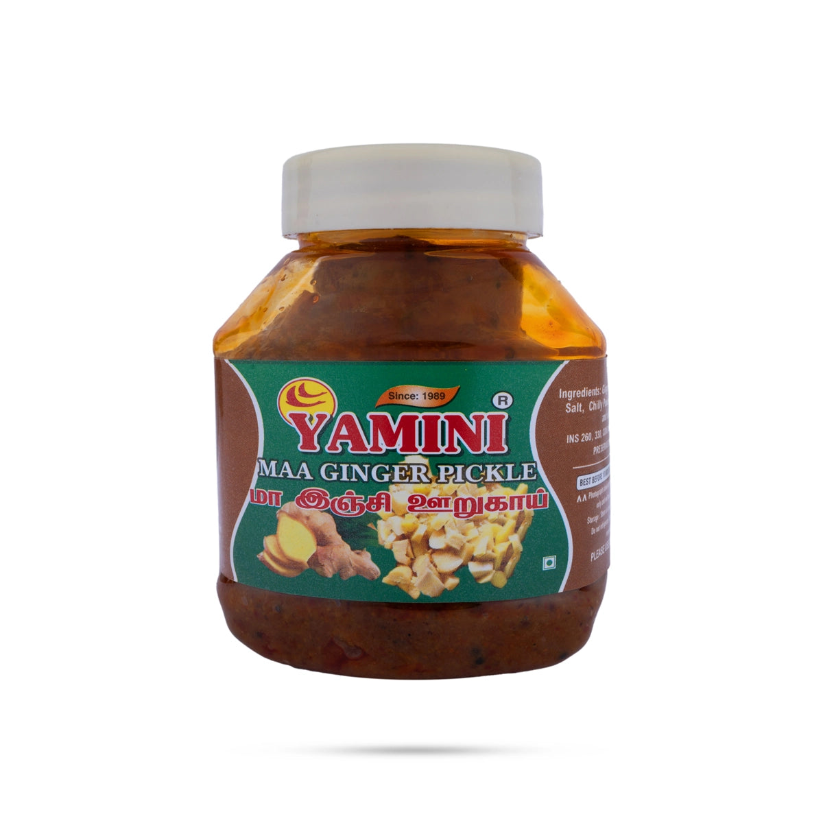 Giri - Maa Ginger Pickle | Organic Pickles | Indian Pickle