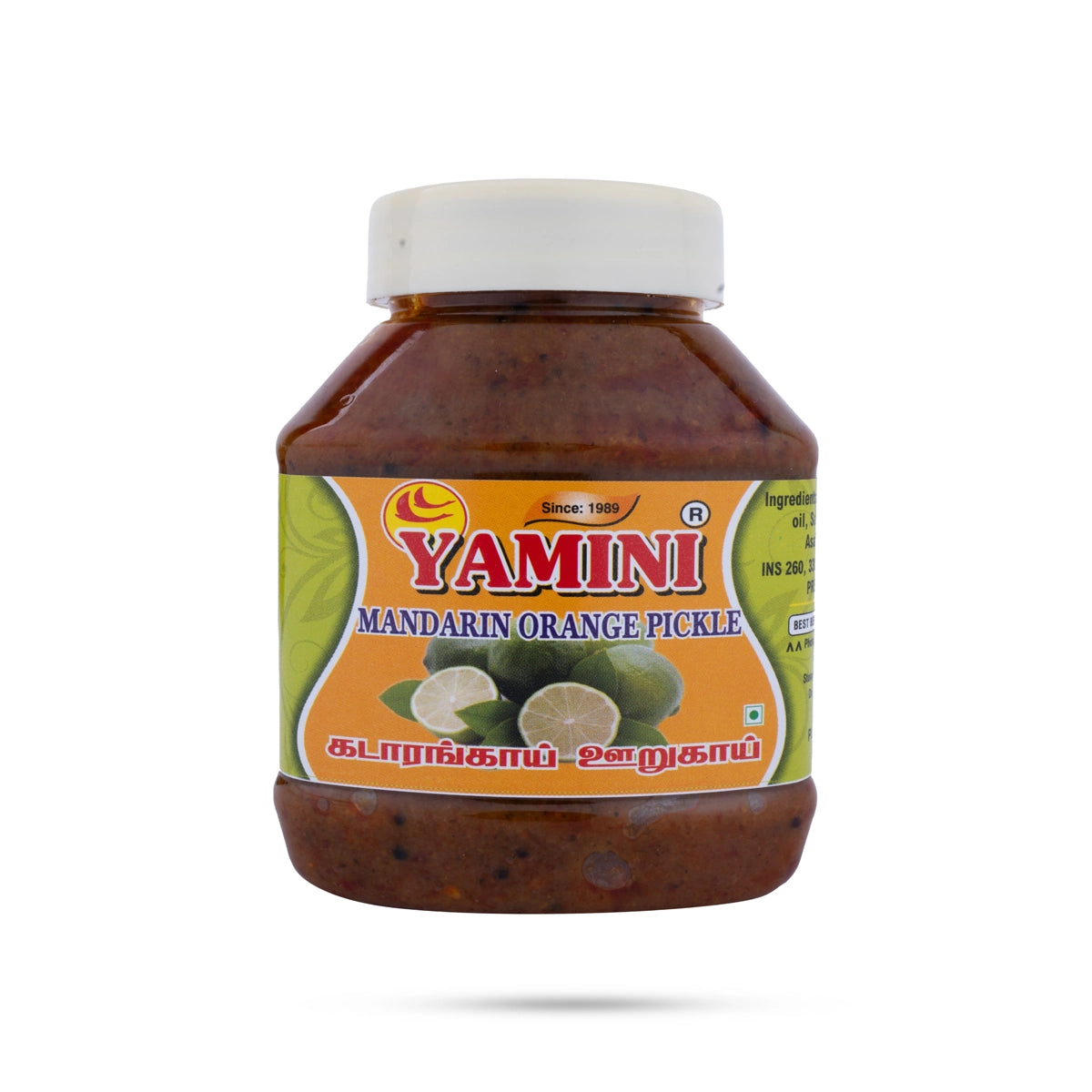 Giri - Mandarin Orange Pickle | Organic Pickles | Indian Pickle