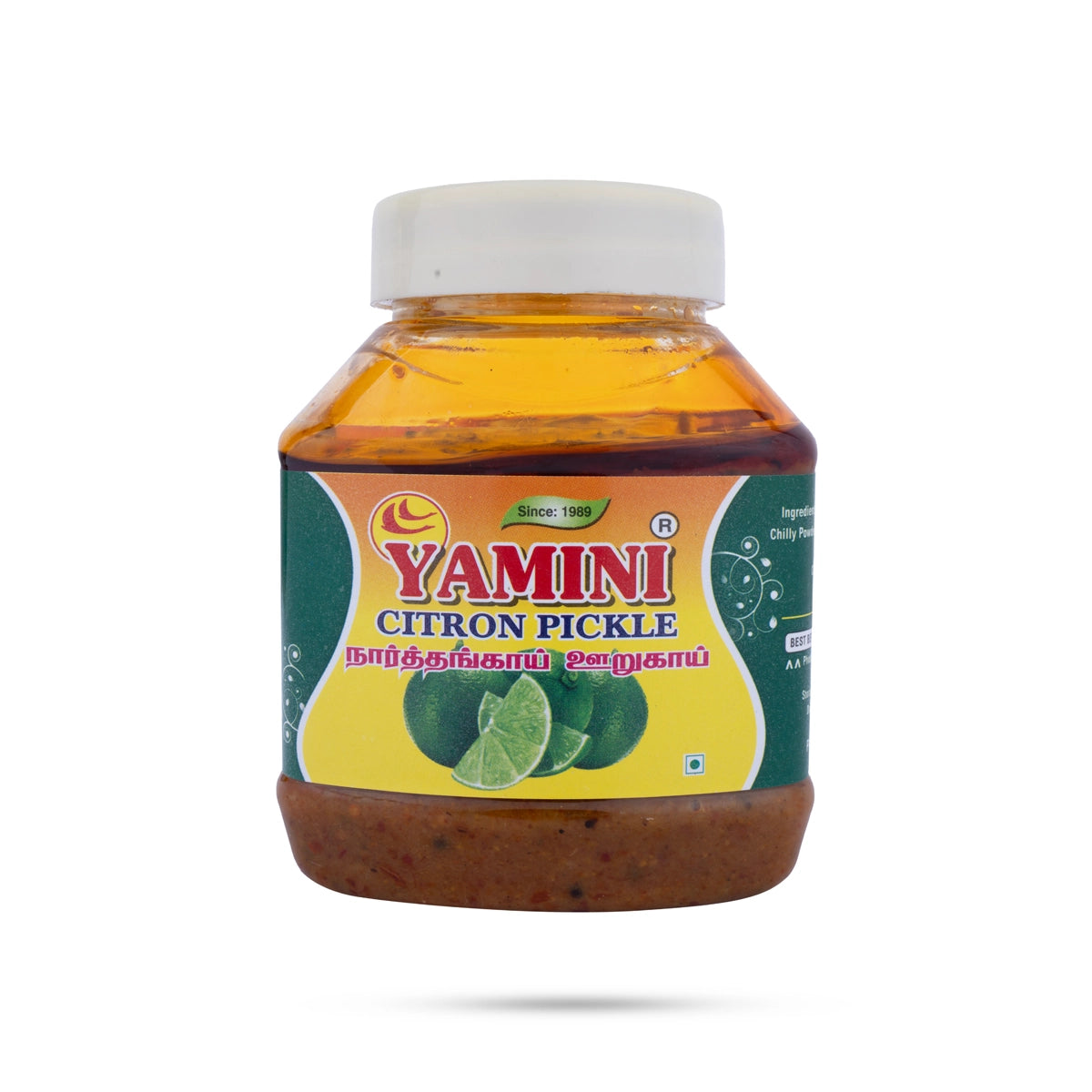 Giri - Citron Pickle | Organic Pickles | Indian Pickle