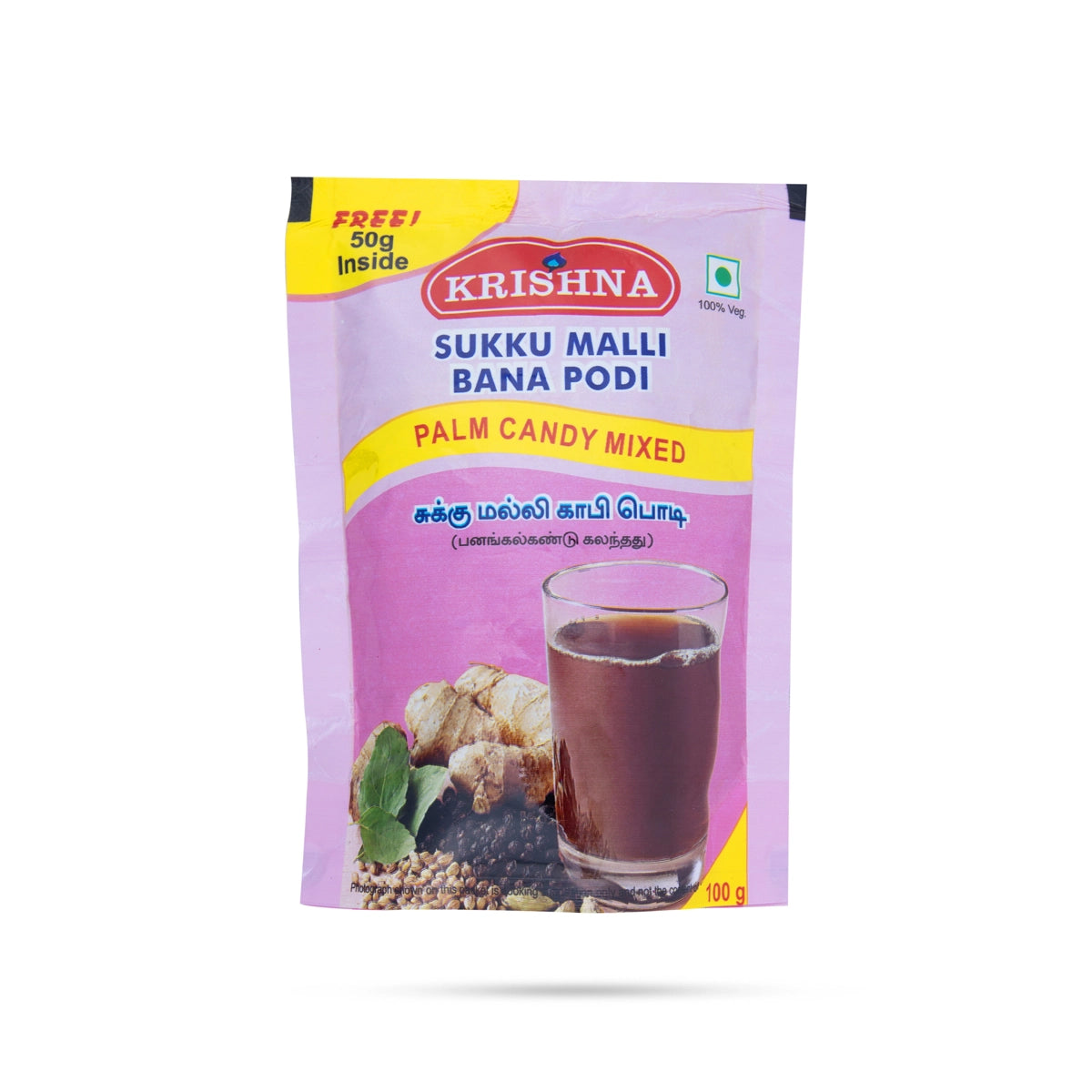 Giri - Instant Coffee Powder | Coffee Bean Powder | Premix Coffee Powder