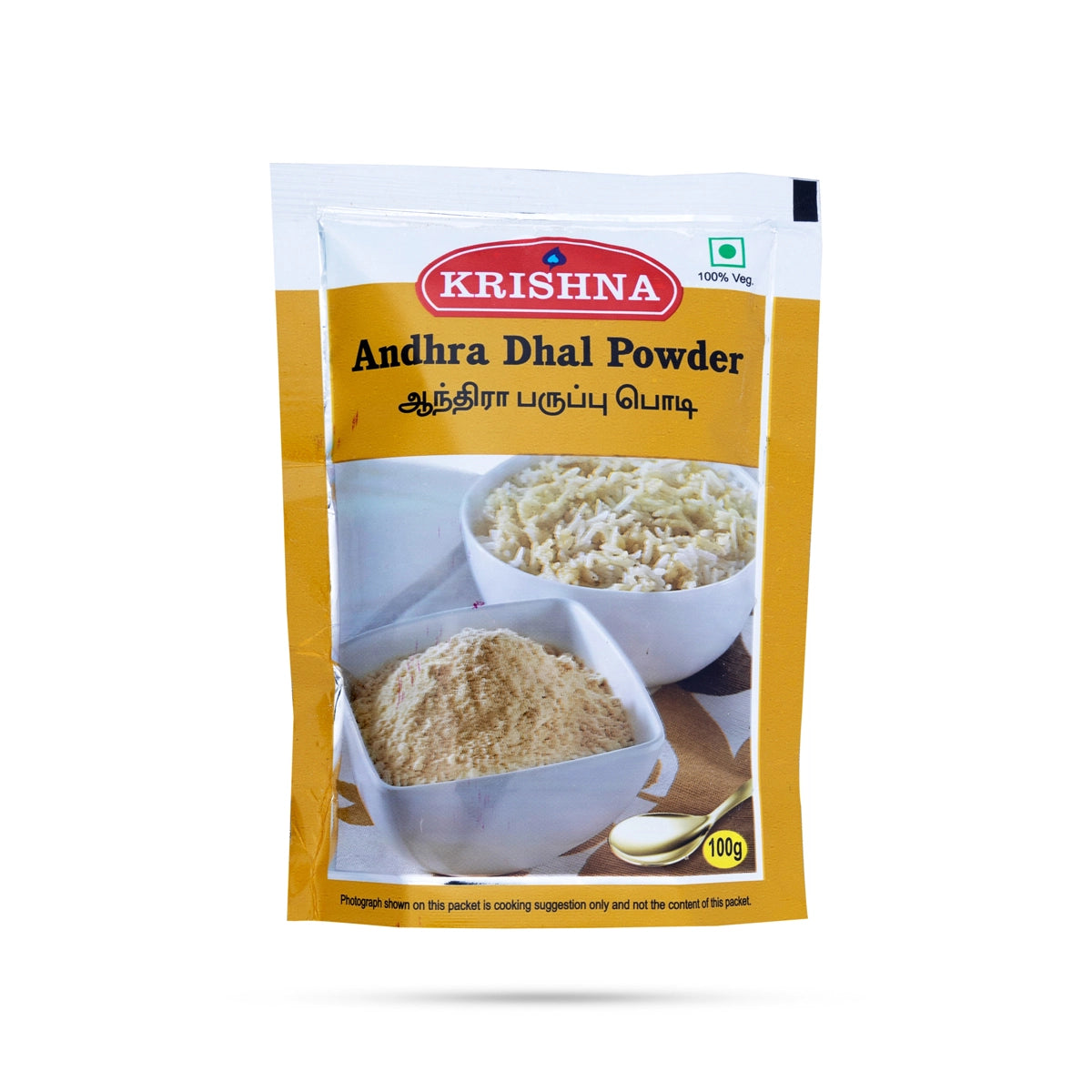 Andhra Dhal Powder - 100 Gms | Paruppu Podi/ Andhra Podi for Rice