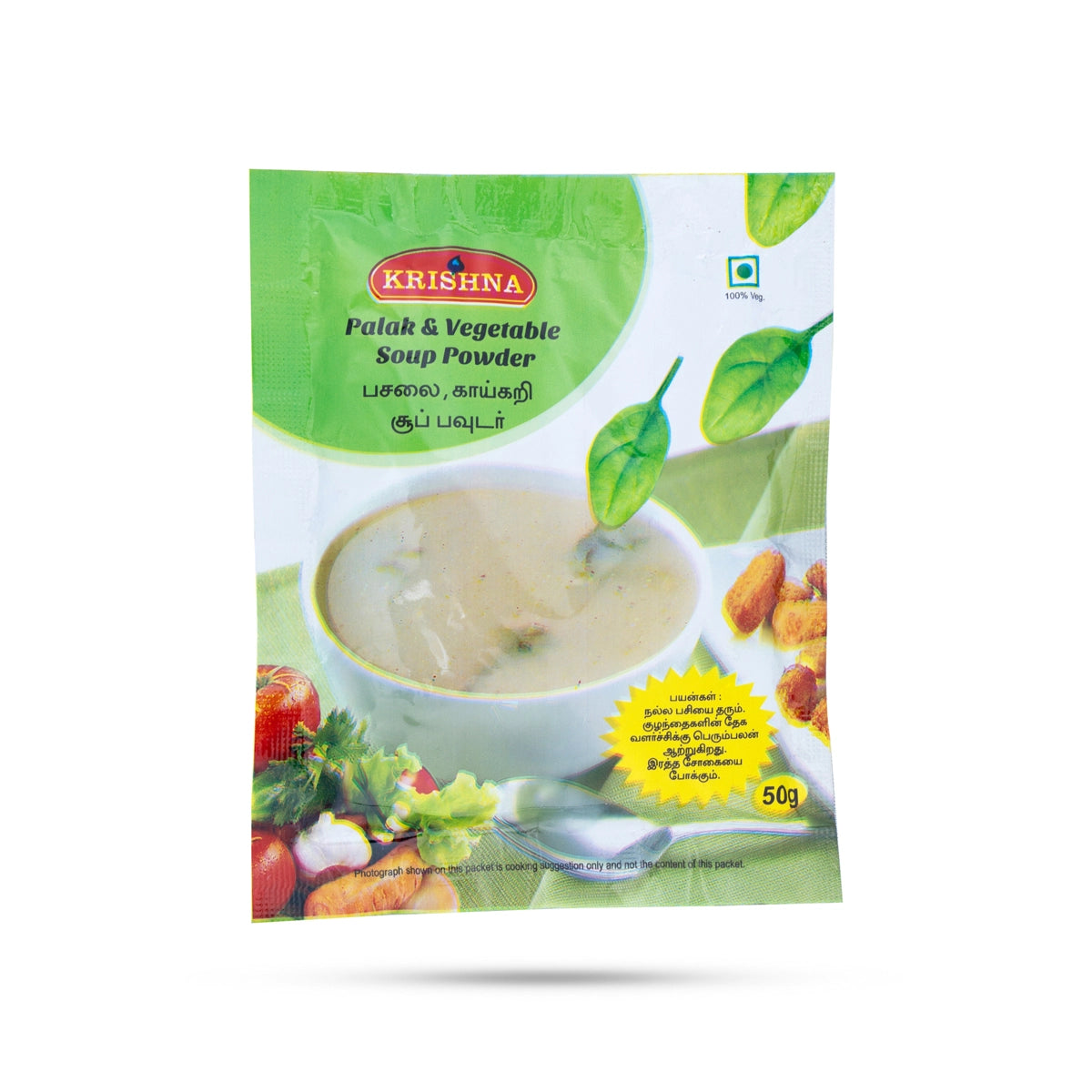 Giri - Vegetable Soup Powder | Palak Soup | Instant Soup Mix