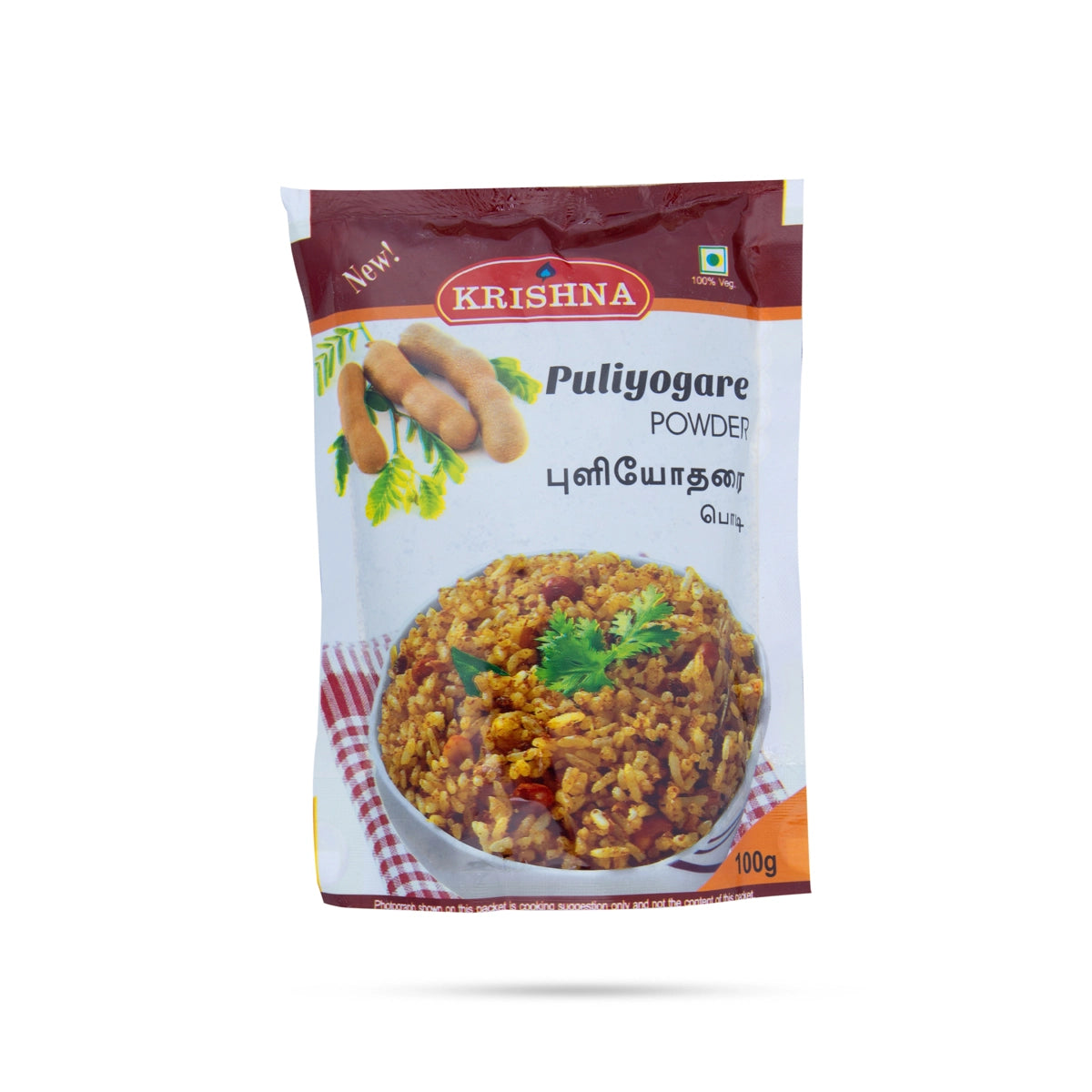 Puliyogare Powder Mix - 100 Gms | Puliyodharai Podi/ Pulihora Powder/
