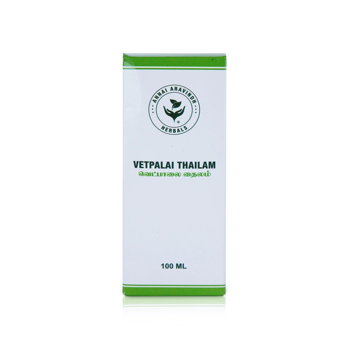 Giri - Vetpalai Thailam | Vetpalai Oil | Herbal Thailam