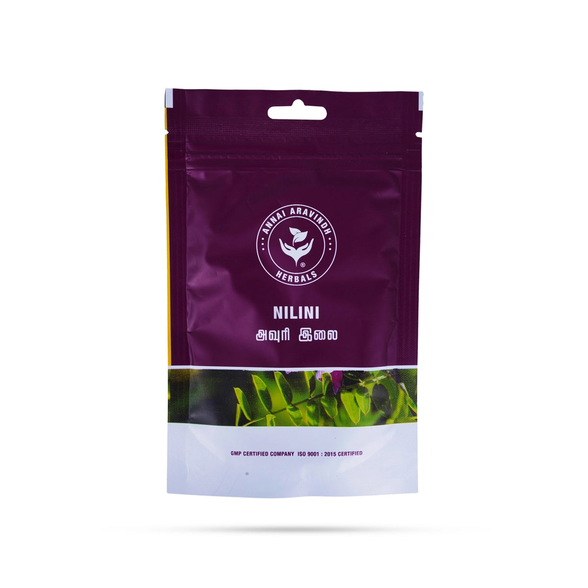 Avuri Podi - 50 Gms | Avuri Leaf Powder Zip Pouch/ Avuri Ilai Podi for