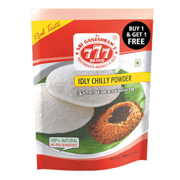 Idly Chilly Powder- 100 Gms | 777 Idly Podi/Idli Chilli Powder/ Instan