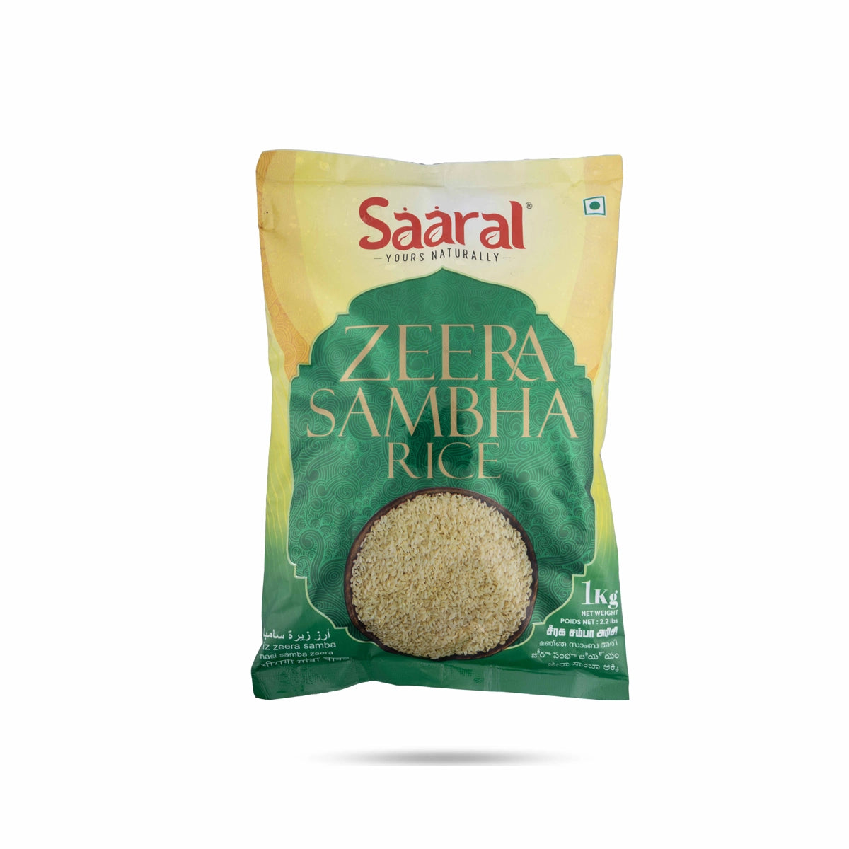 Saaral Zeera Sambha Rice - 1 Kg | Seeraga Samba Rice/ Jeera Samba Rice