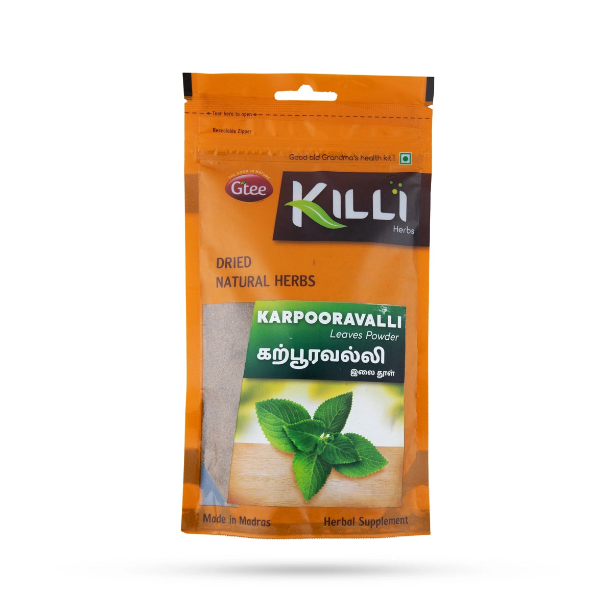 Giri - Killi Karpuravalli Leaf Powder | Curry Leaf Powder | Organic ...