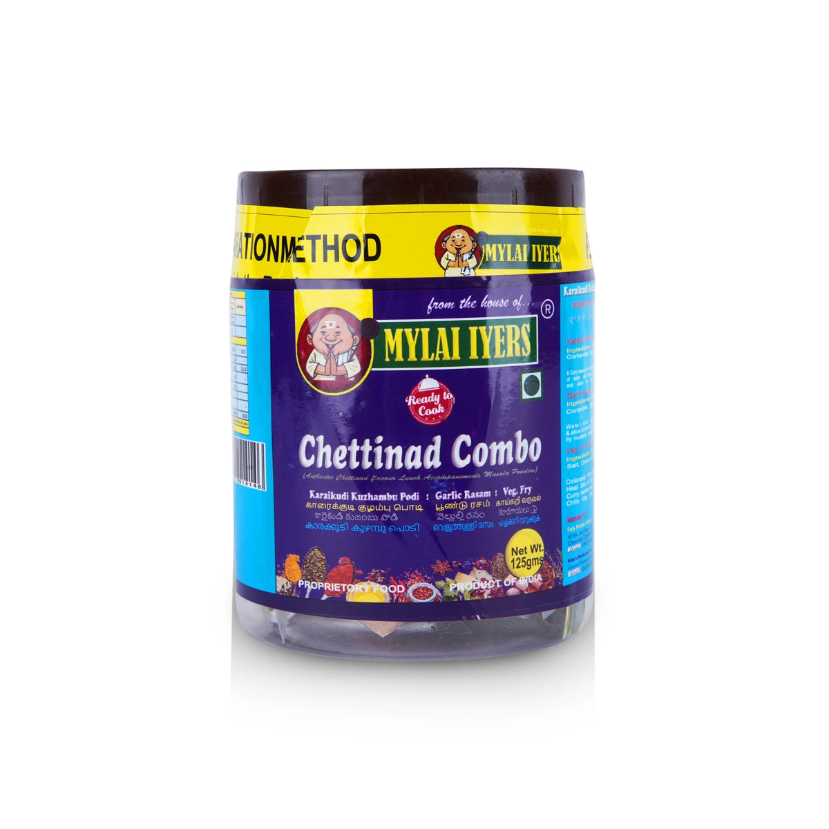 Giri - Mylai Iyers Chettinad Combo | Food Product