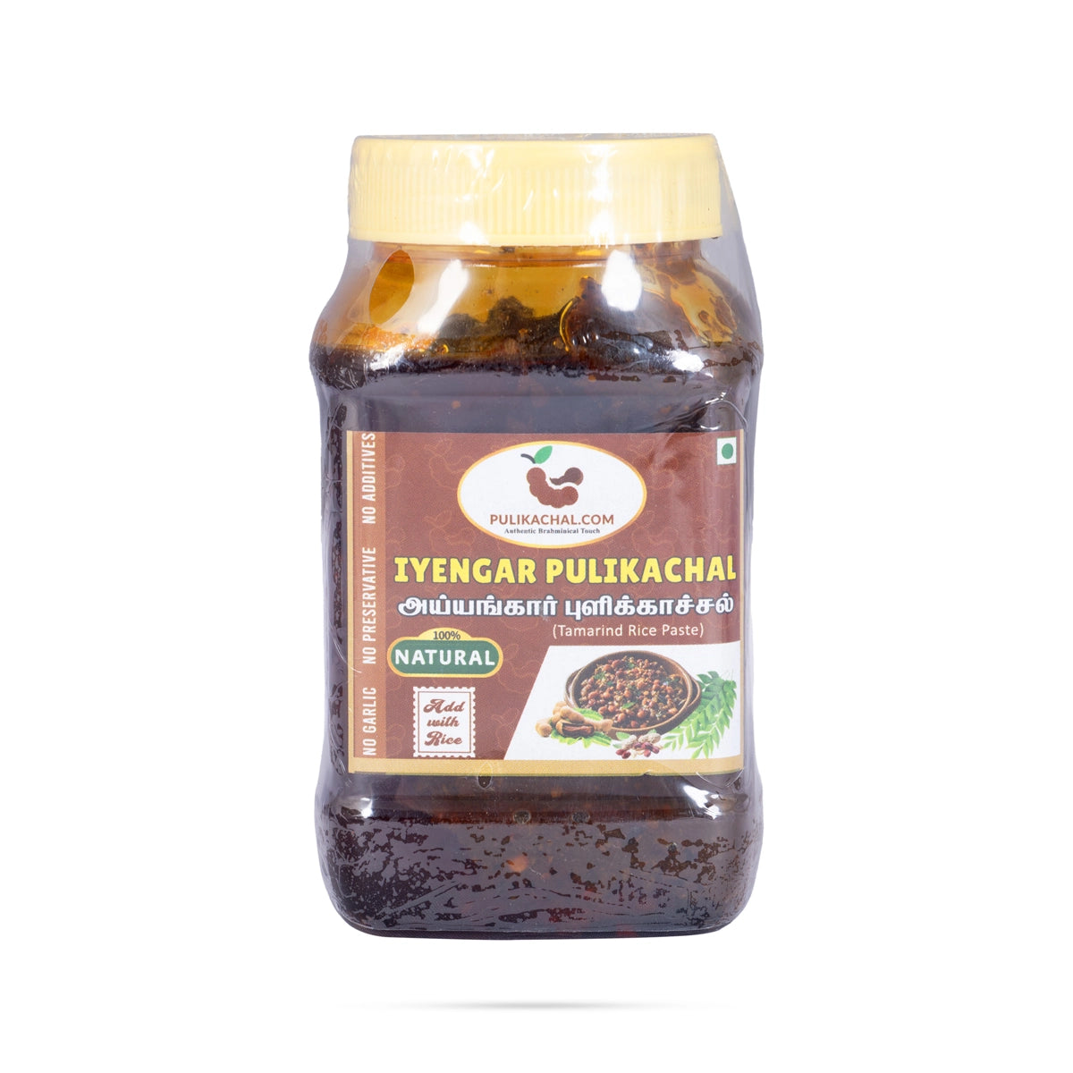 Giri - Iyengar Pulikachal (300 Gms) | Puliyodharai Ready Mix | Tamarind ...