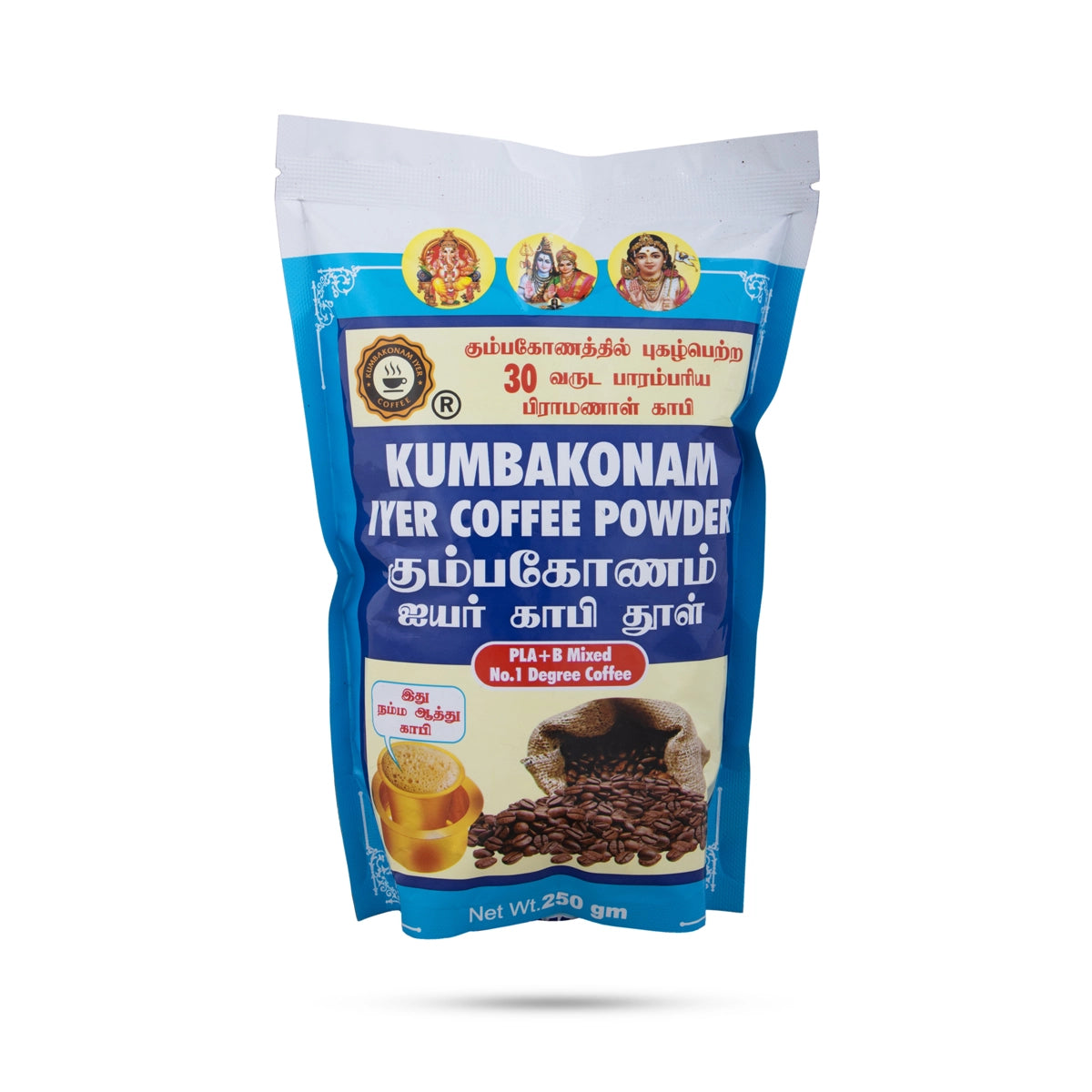 Kumbakonam Iyer Coffee - 250 Gms | Filter Coffee powder
