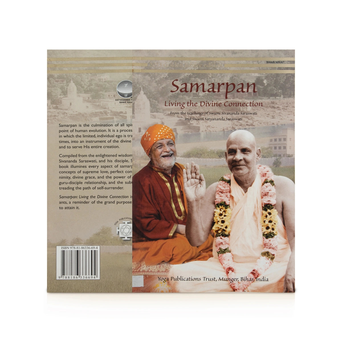 Samarpan - Living The Divine Connection - English | by Swami Sivananda
