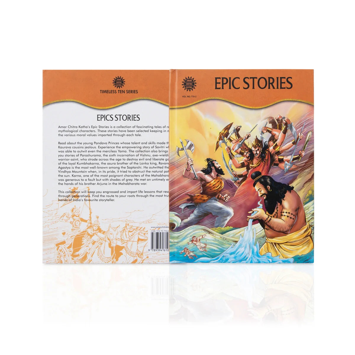 Epic Stories - English | Story Book/ Childrens Book