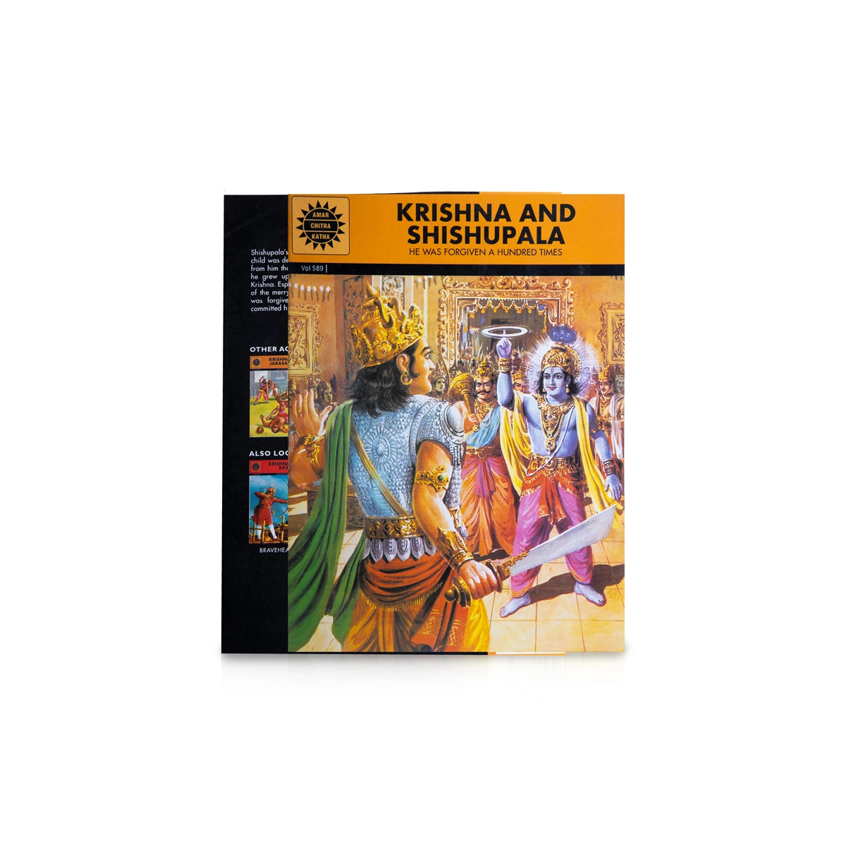Krishna And Shishupala - He Was Forgiven A Hundred Times - English | S