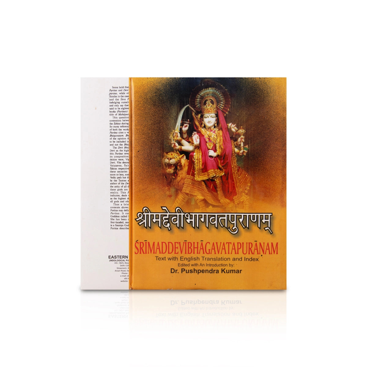 Srimad Devi Bhagavata Puranam - 2 Volumes Set - Sanskrit Text With Eng