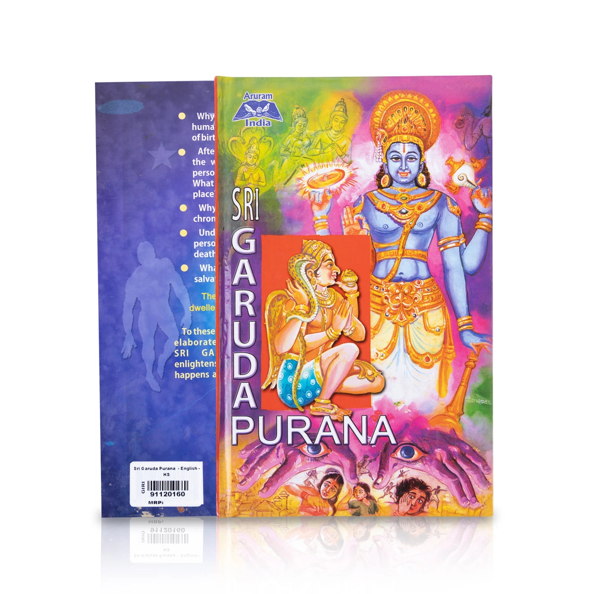 Giri - Sri Garuda Purana (English) | Hindu Holy Book | Purana Book
