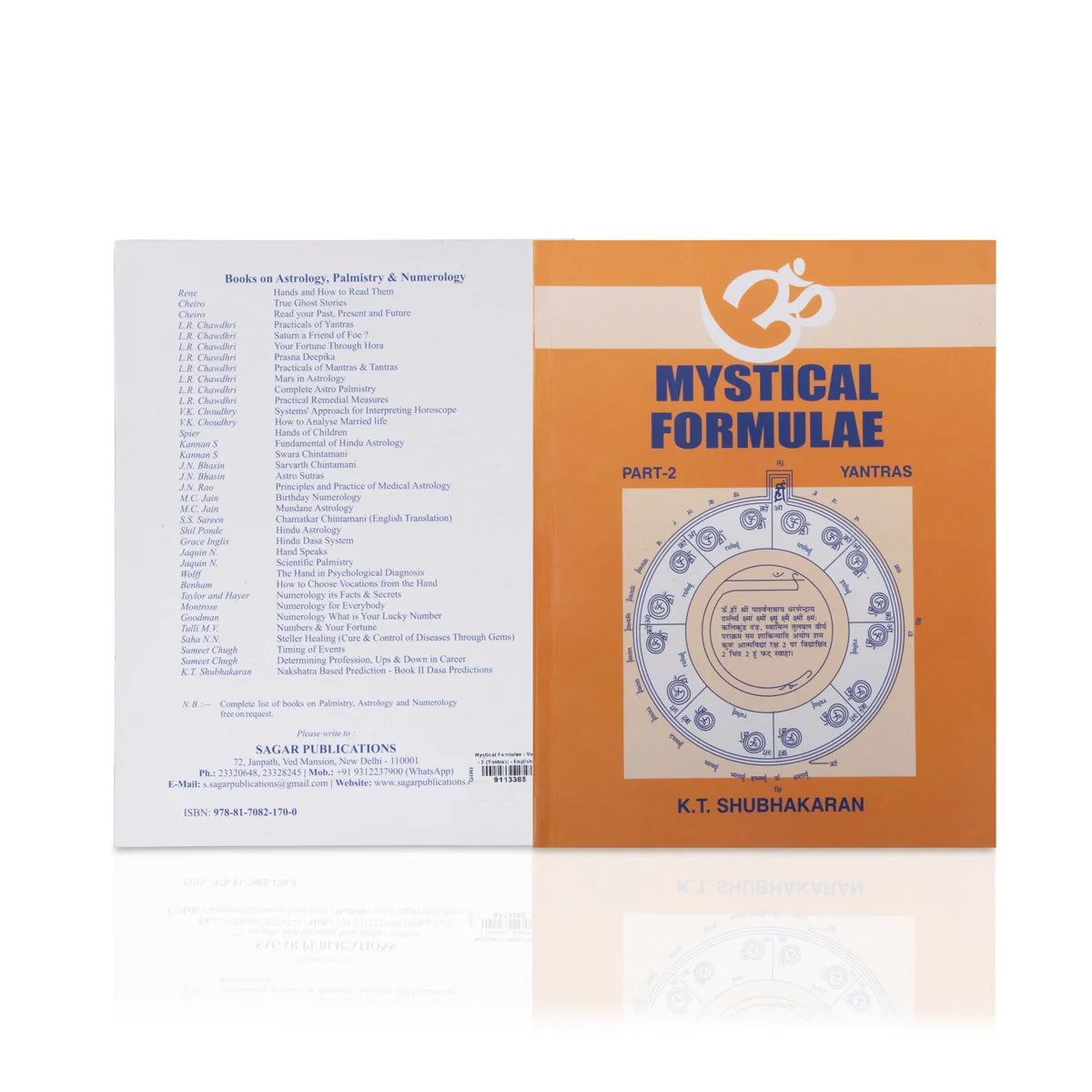 Mystical Formulae - Yantras - Volume 2 - English | K. T. Shubhakaran/