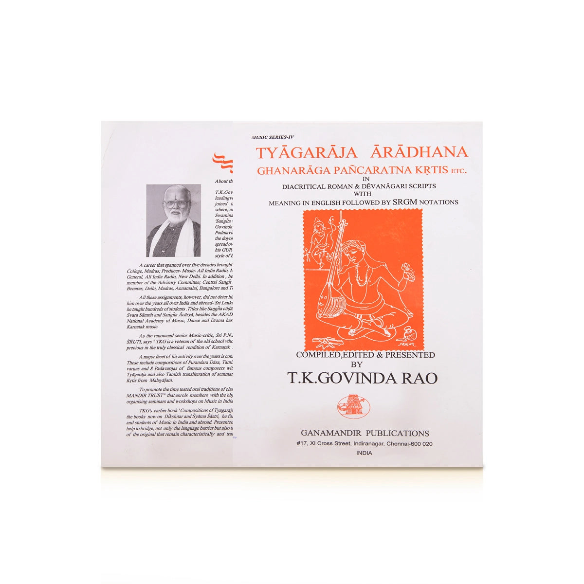 Giri - Tyagaraja Aradhana-Ghanaraga Pancharatna Krtis (English ...