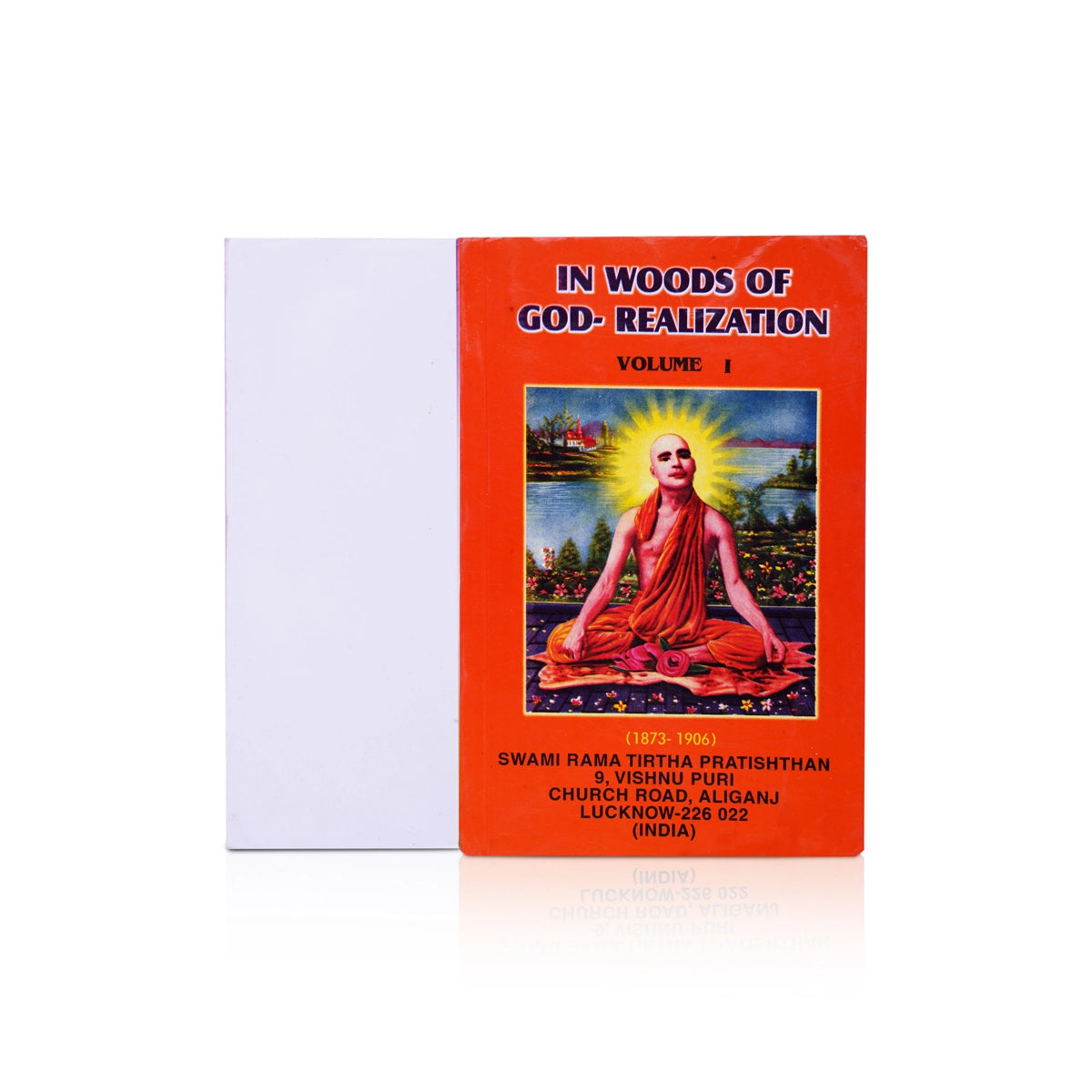 In Woods Of God-Realization - 7 Volumes Set - English | by Swami Rama