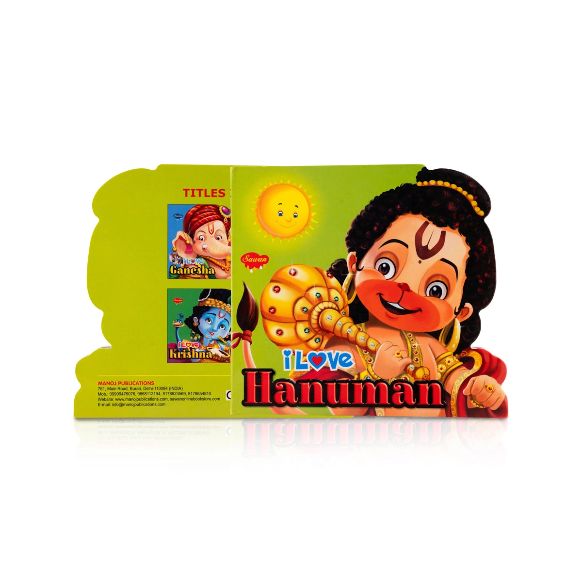 Giri - I Love Hanuman (English) | Story Book | History Book