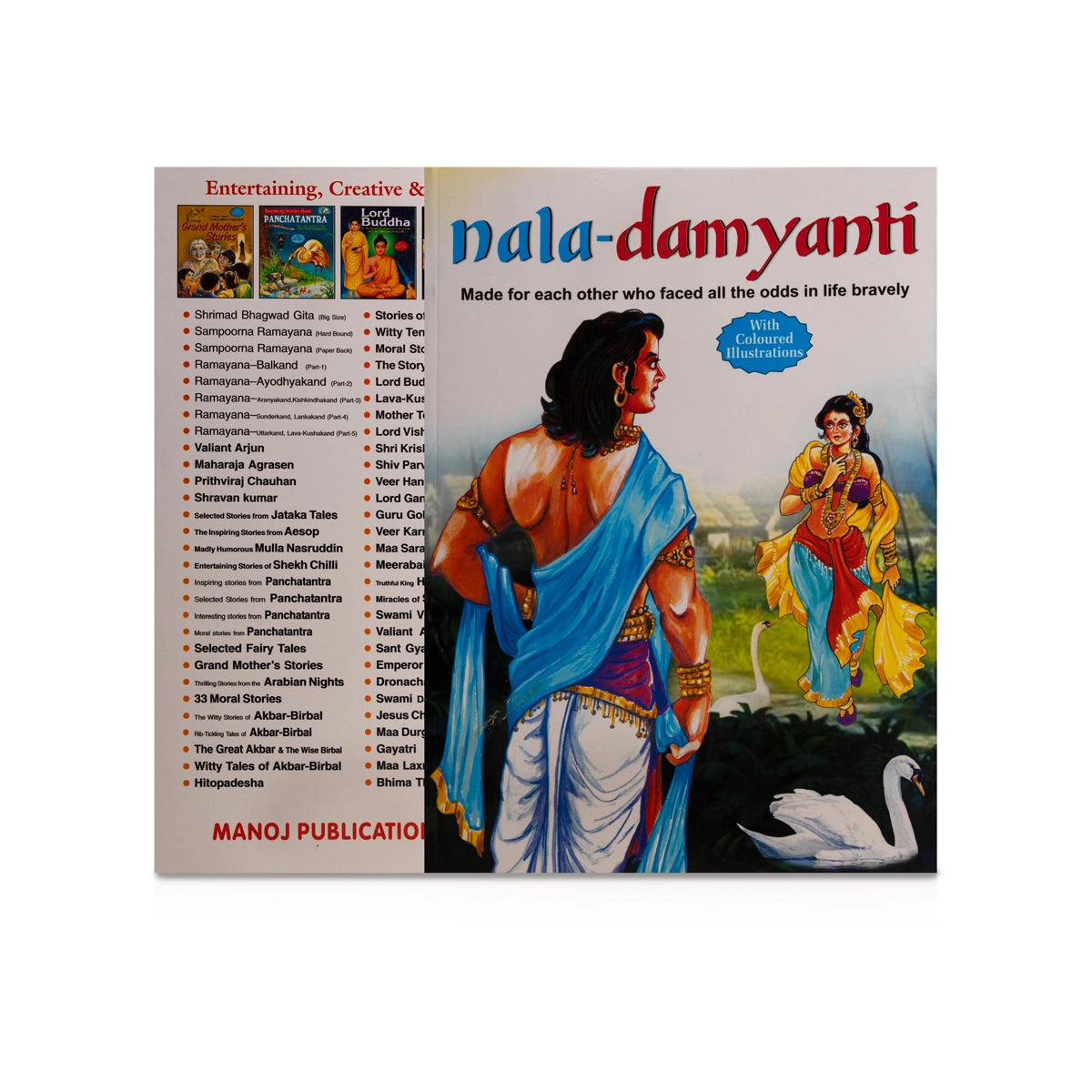 Giri - Nala-Damyanti Book - English | Historical Story Book | Tamil Story Book — Giri Trading ...