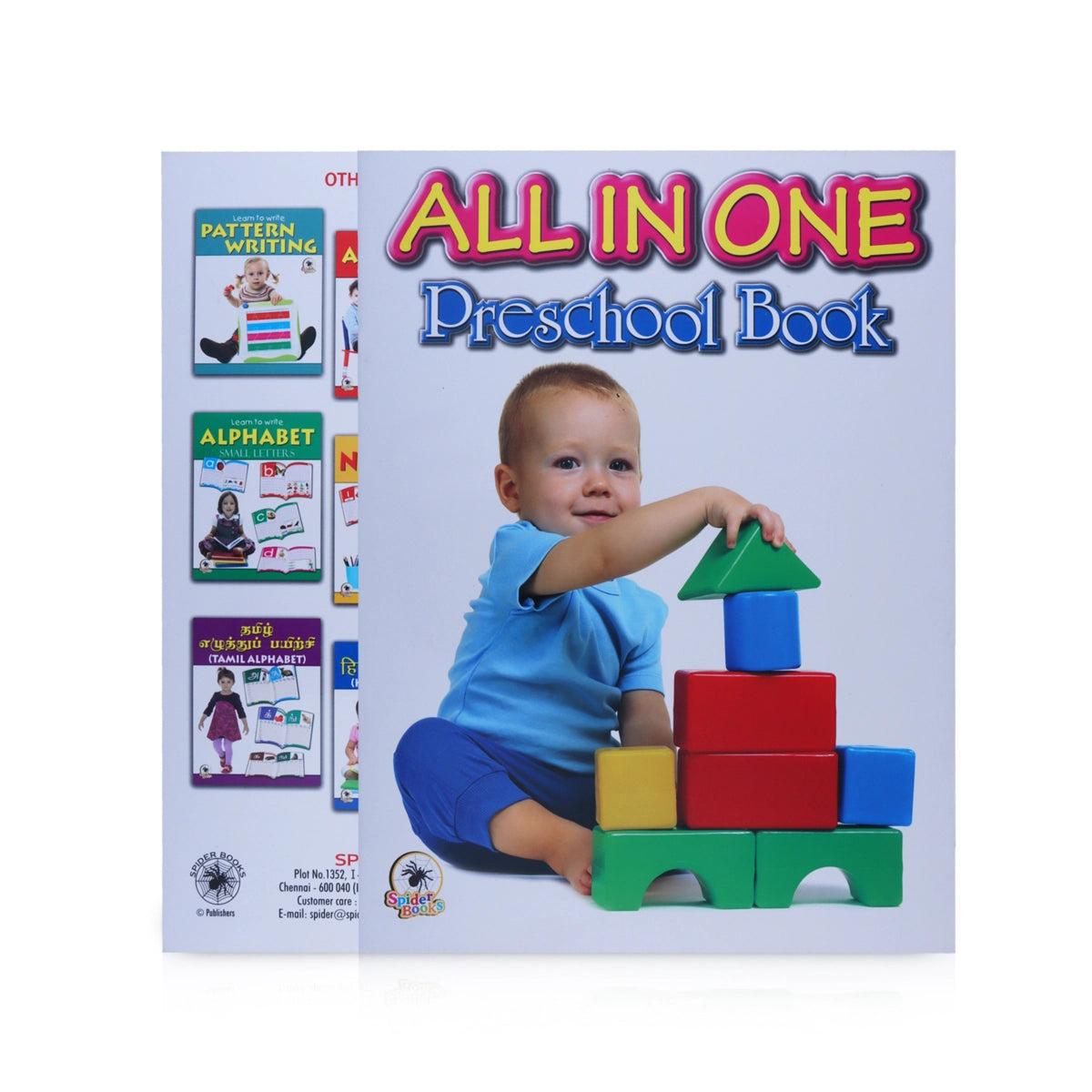 All In One Pre School Book - English | Childrens Activity Book/ Educat