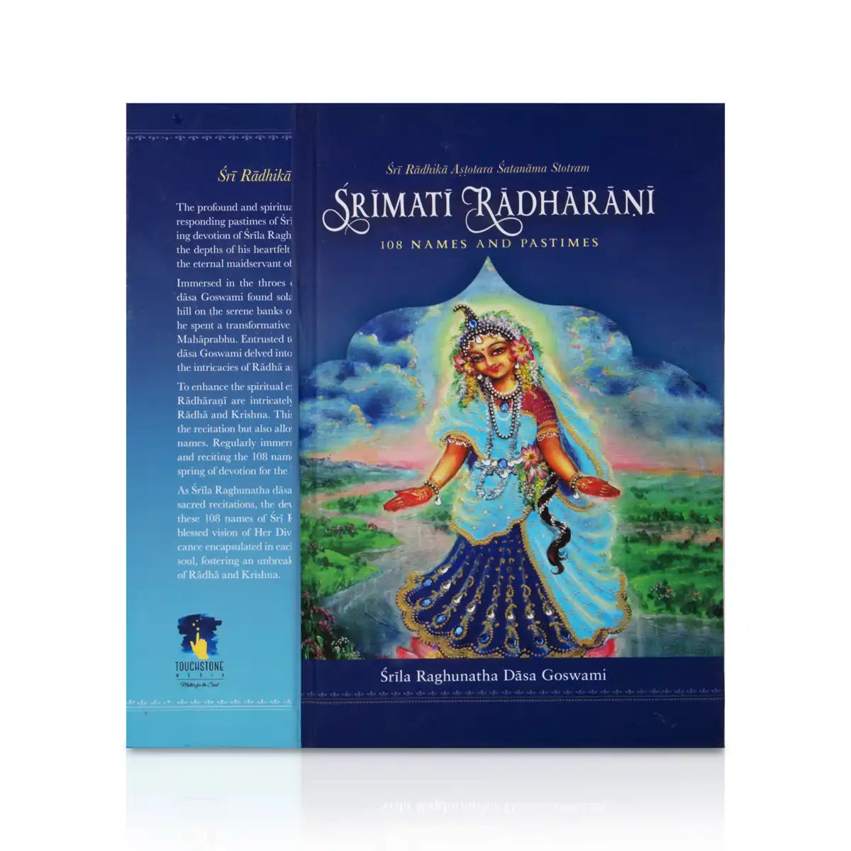 Giri - Srimati Radharani 108 Names and Pastimes - English | Hindu ...