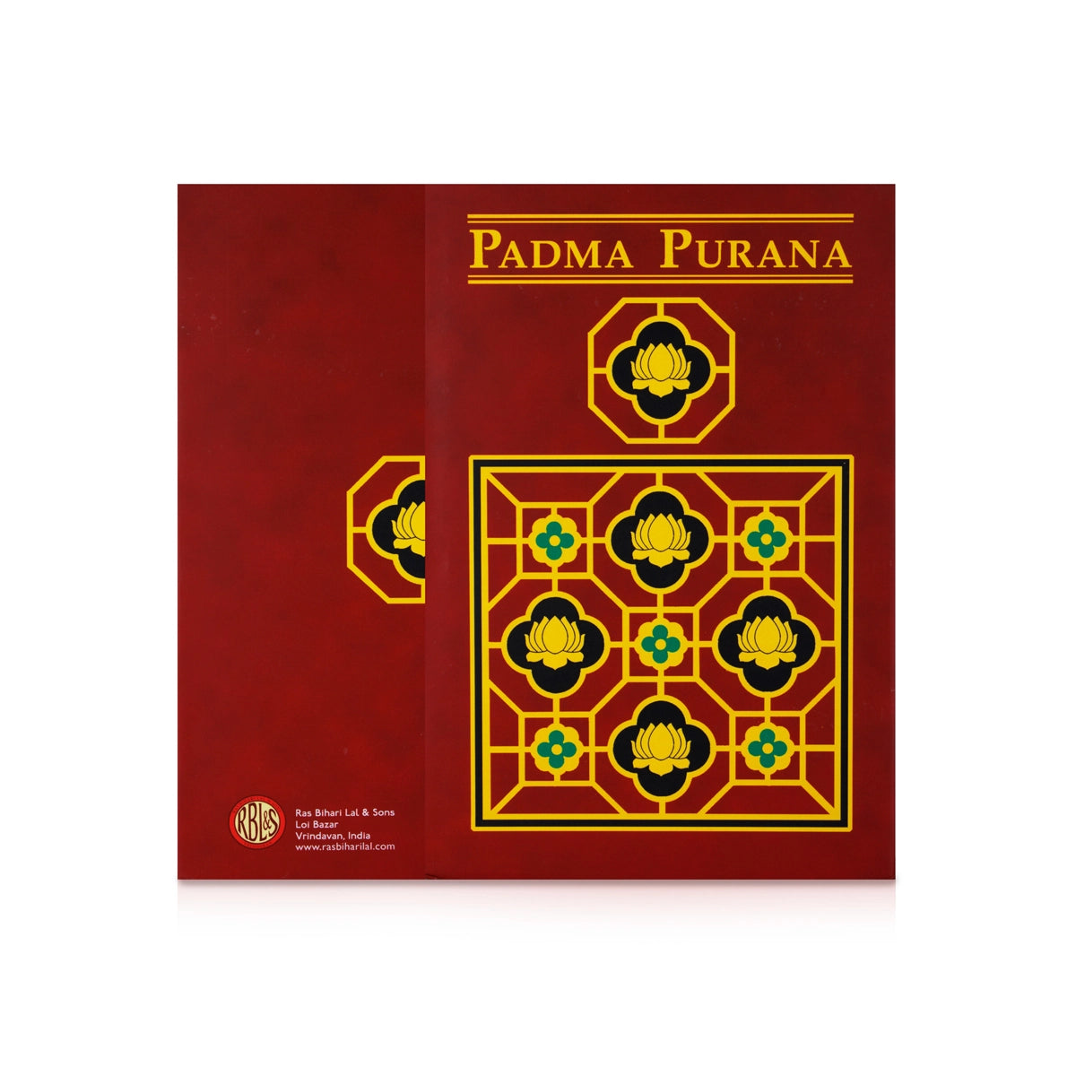 Giri - Padma Purana Book | Hindu Puran Book | English Book